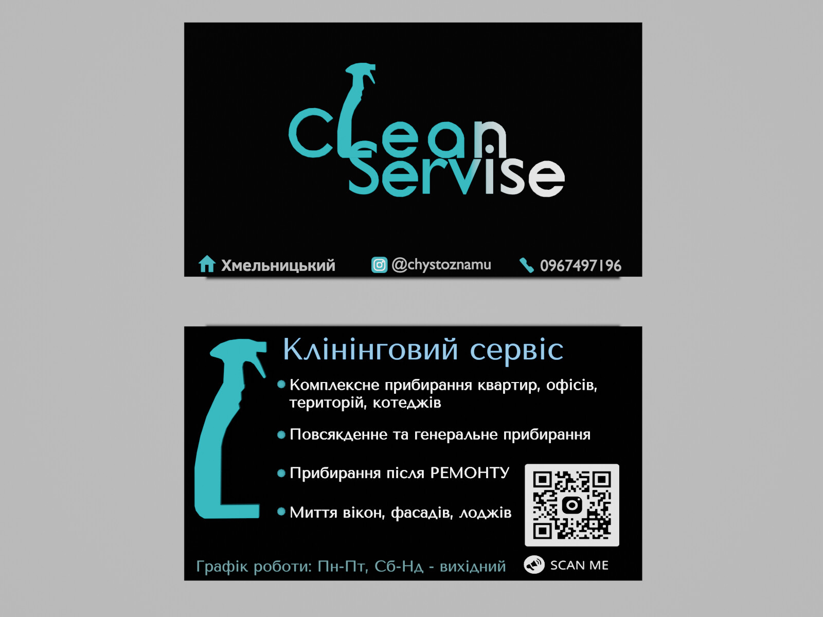 ArtStation - Visiting card