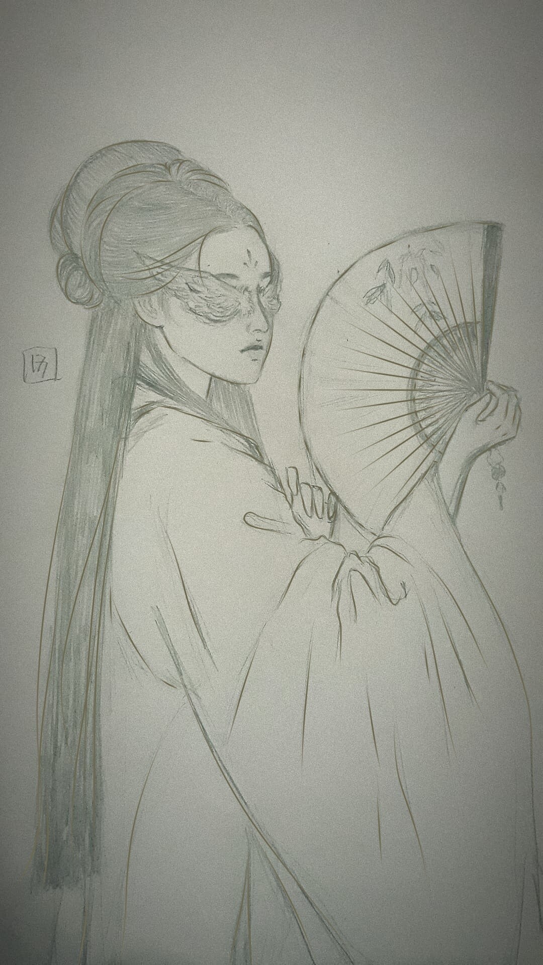 Hazurine - Wind Bender