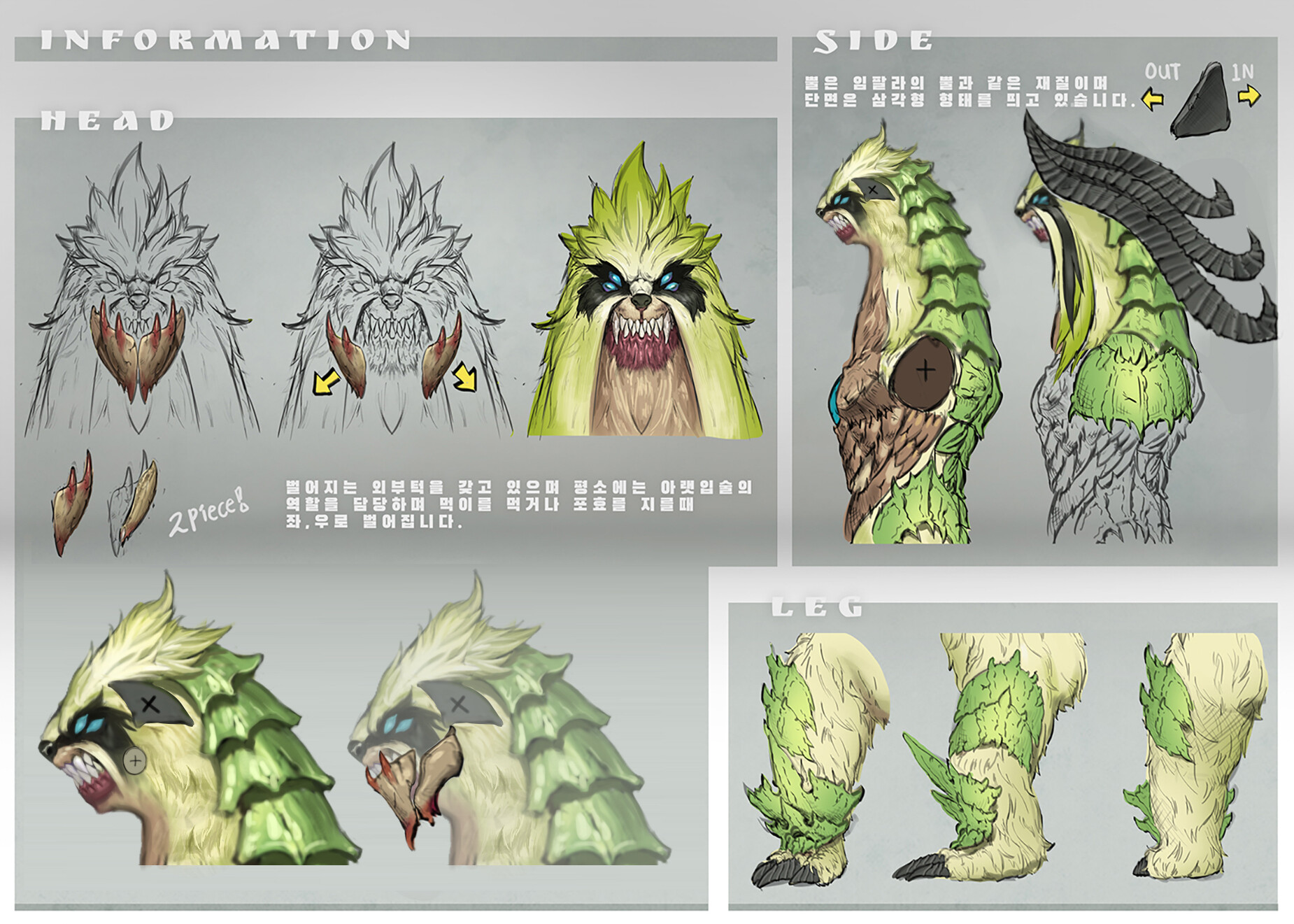 Kim Jin Hyun - Sloth Mantis