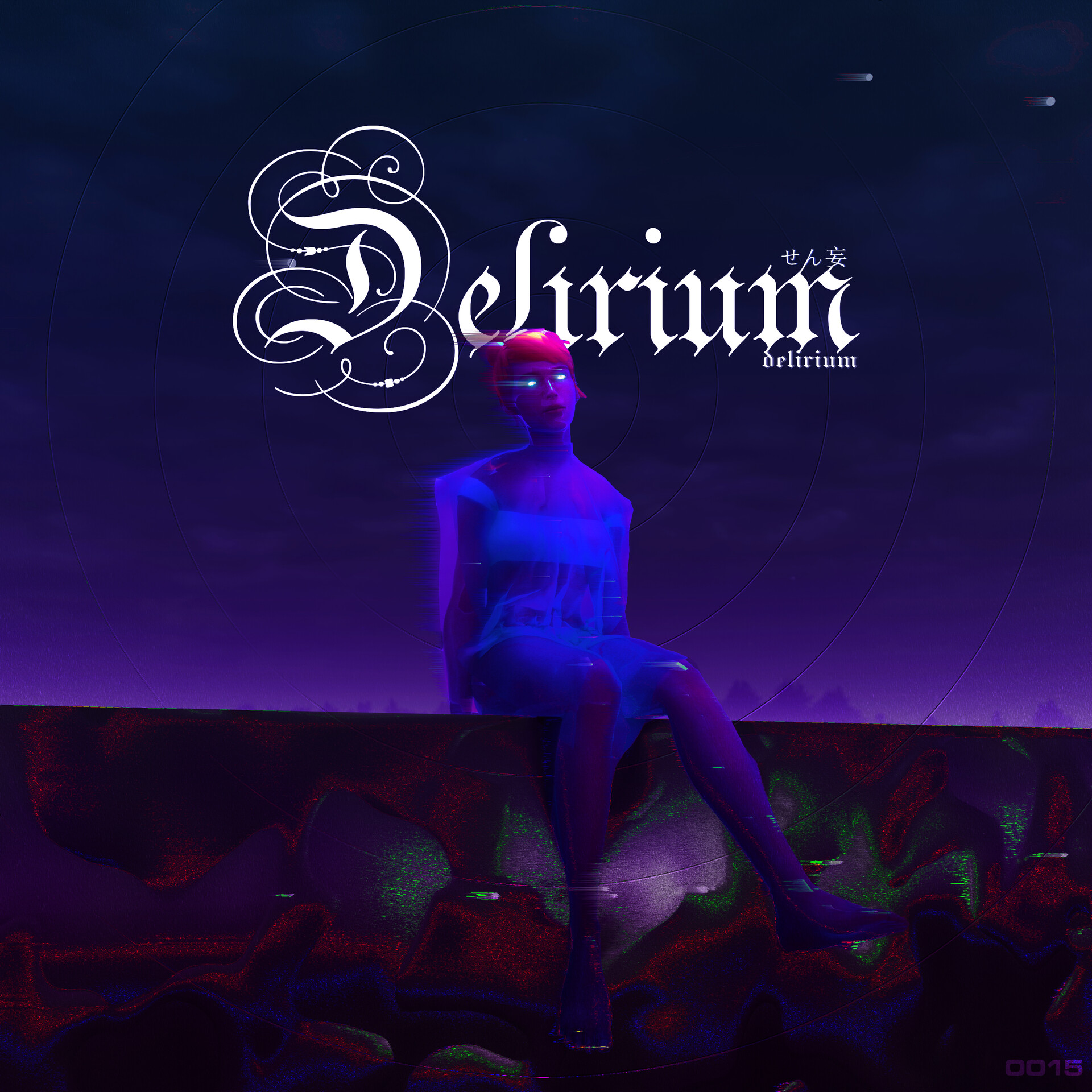 ArtStation - Experiments