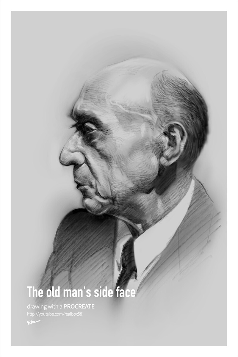 how to draw an old man profile