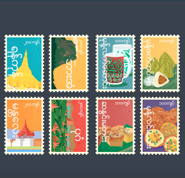ArtStation - Myanmar Food & Places Postal Stamps