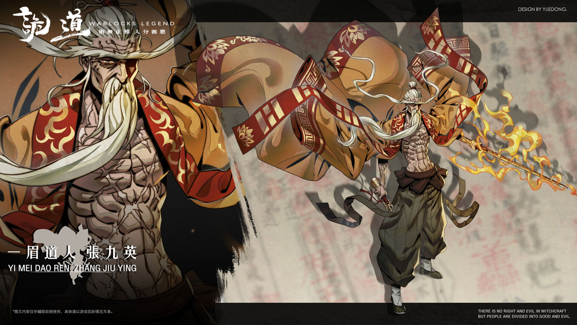 yuedong-yuedong-35.jpg (1920×1080)-花瓣网