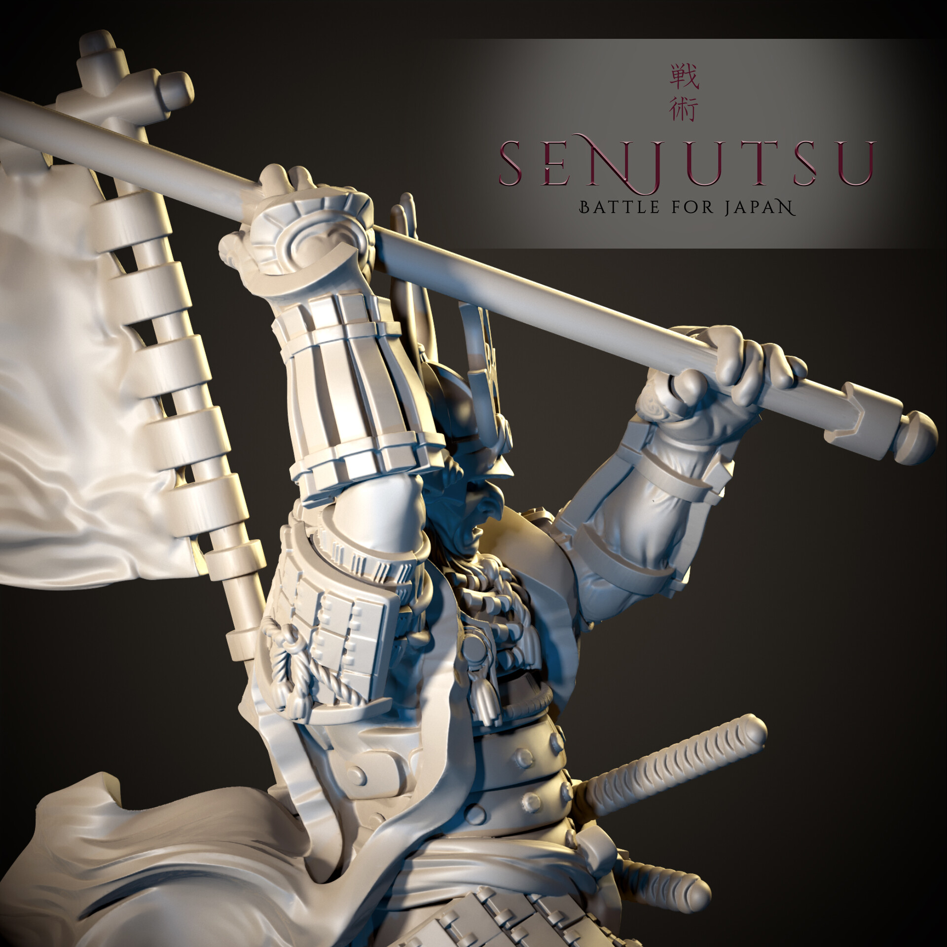 ArtStation - Senjutsu - Ronin