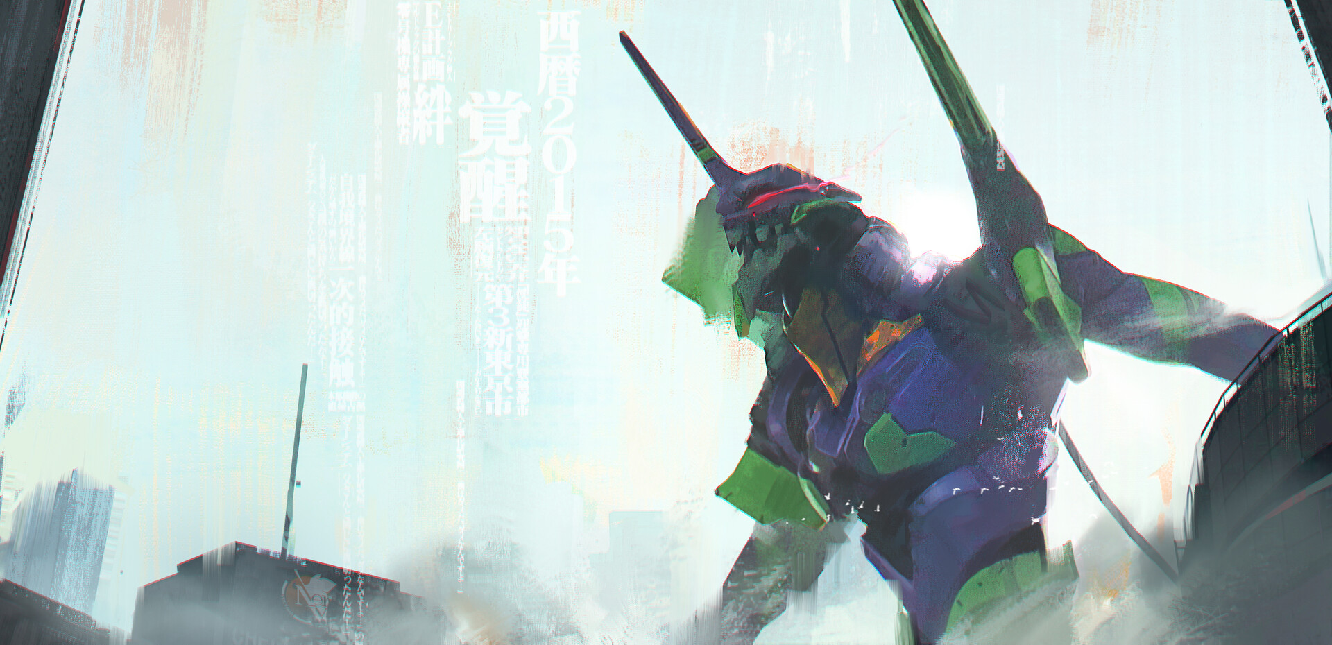 ArtStation - EVA