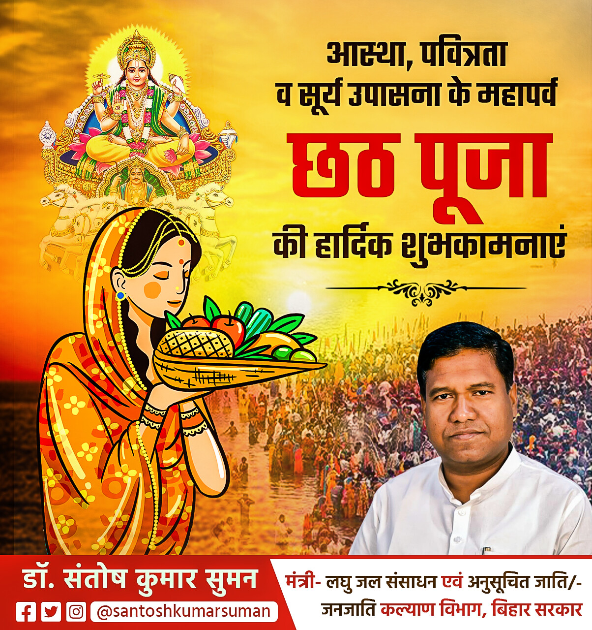 ArtStation - political poster design