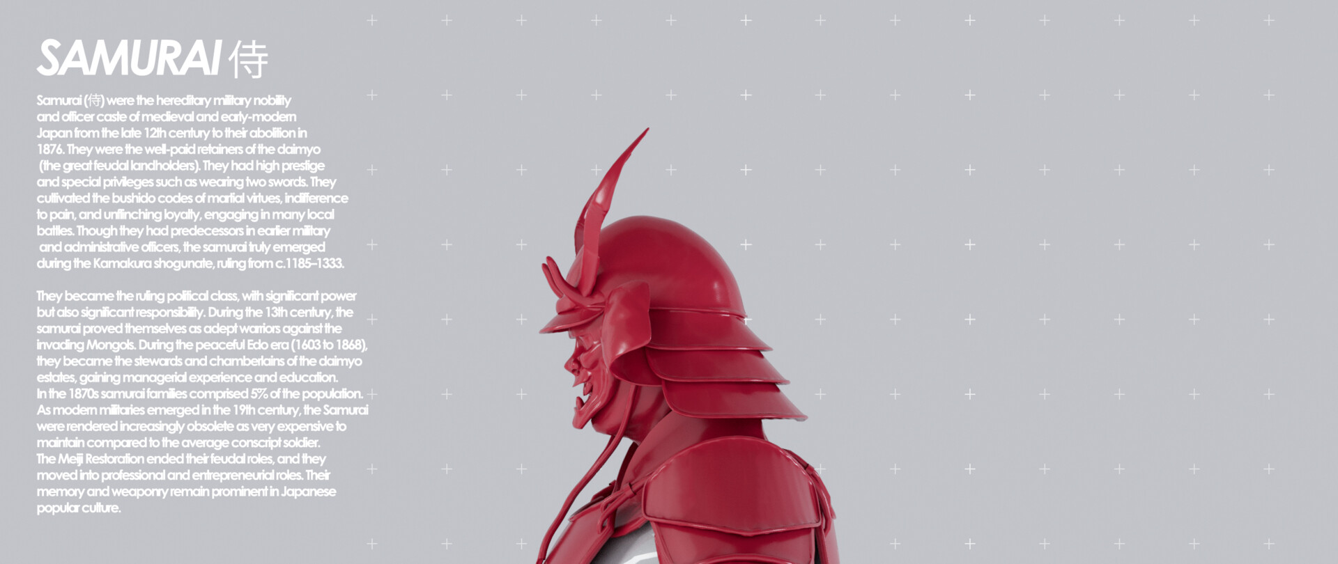 Shomair Hanuk - Samurai Doodles