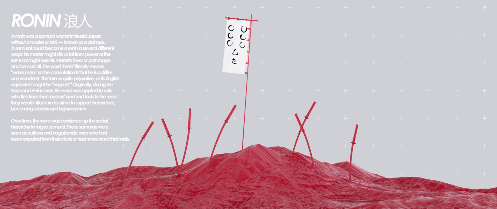 Shomair Hanuk - Samurai Doodles