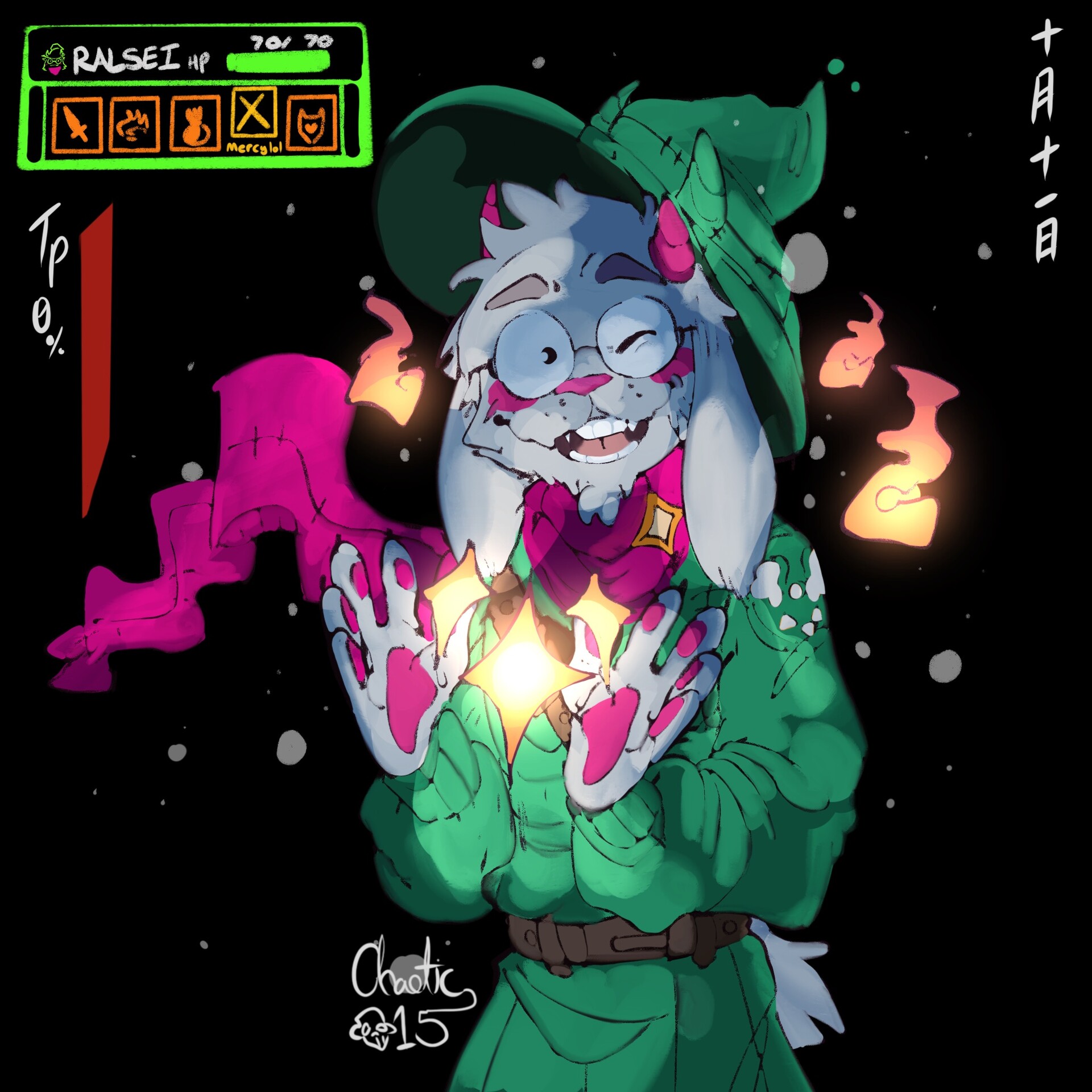 ArtStation - RalSei