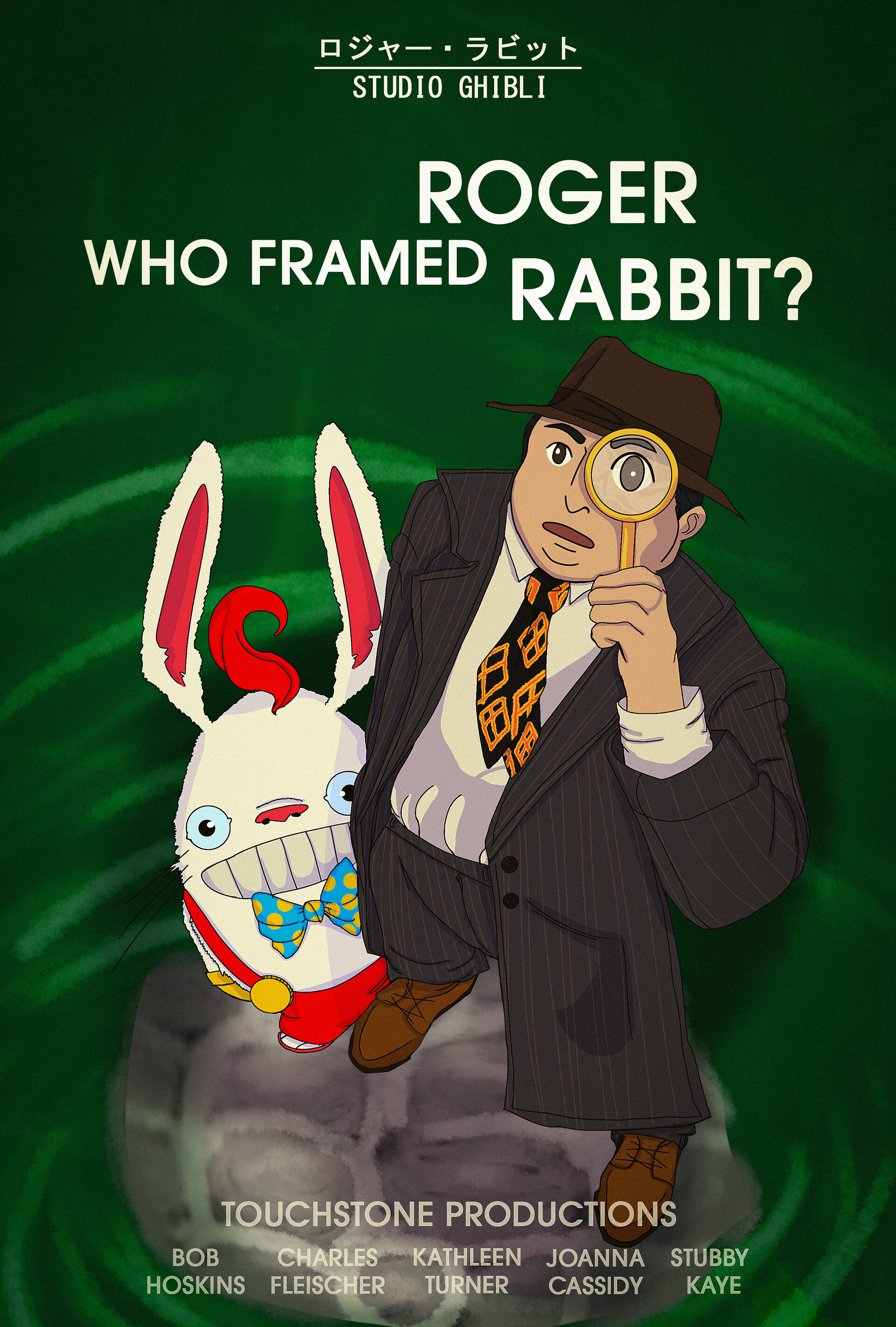 E. (they/them) - Making Meaning Final | Fall 2021 | Sophomore Year ...