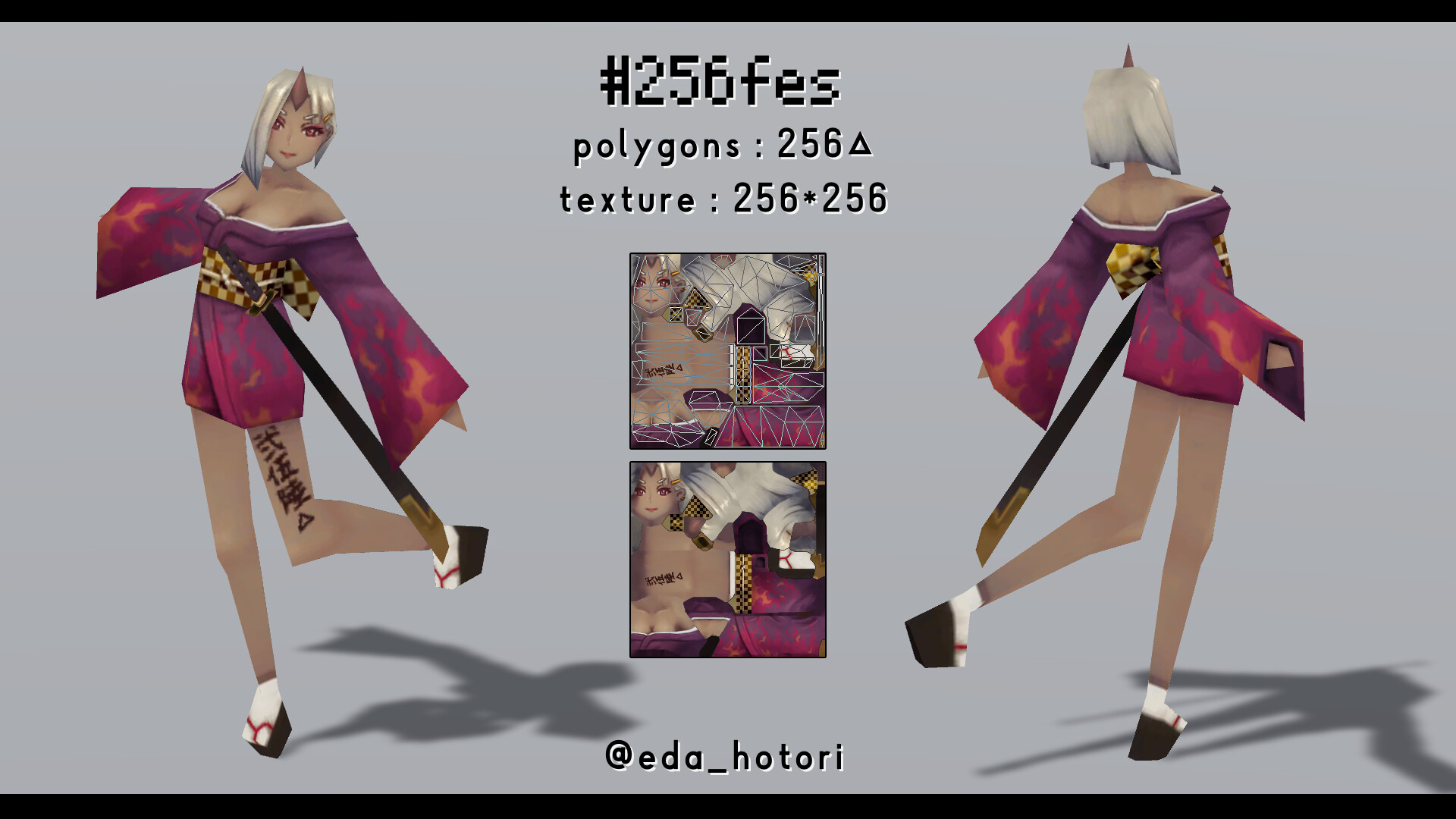 EdaHotori (Edaho) - 256poly Kimono Girl