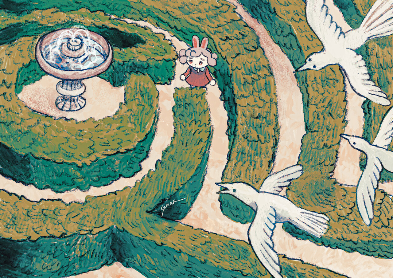 ArtStation - Wrong target