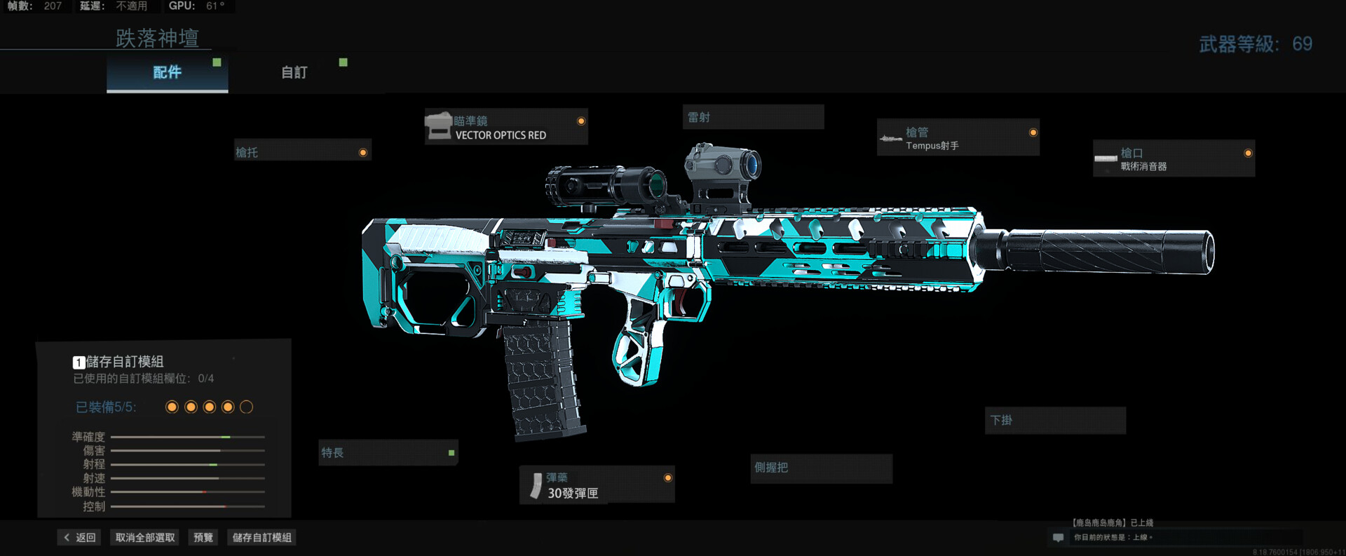 ArtStation - ASH-15 Weapon Concept Design