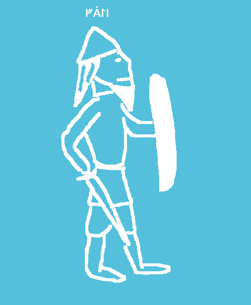 ArtStation - Vali son of Odin