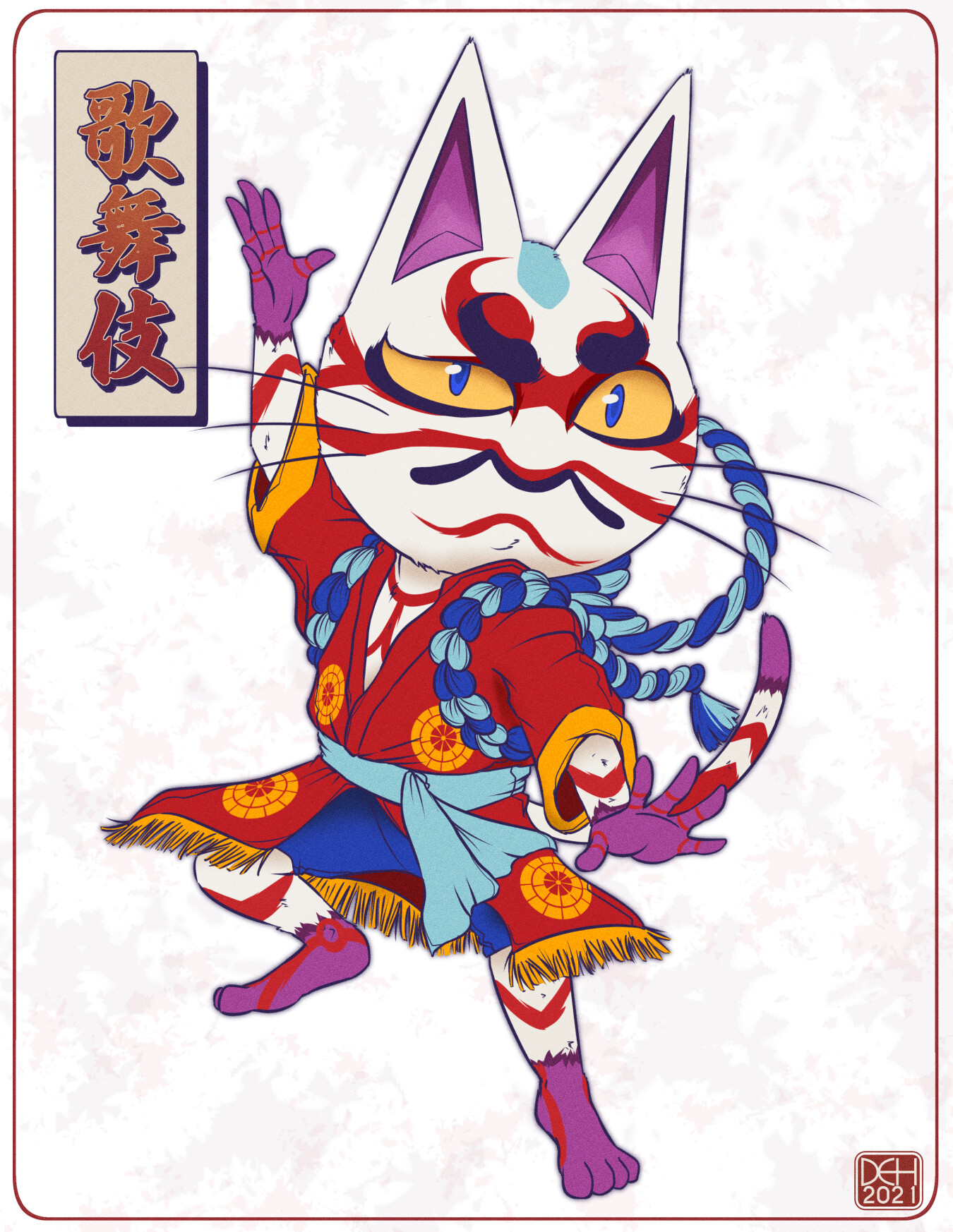Animal Crossing Kabuki