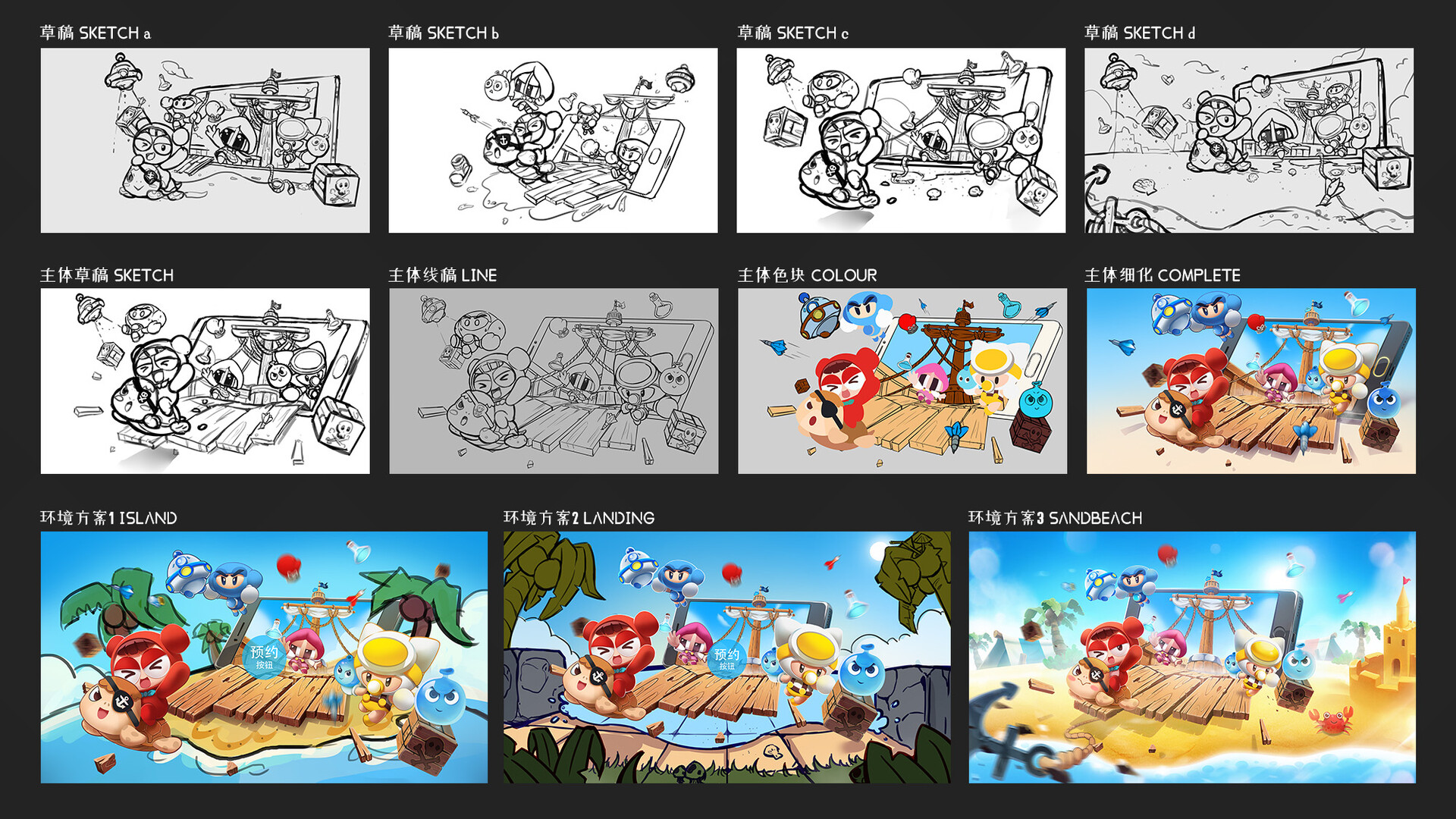 jesson-w-02.jpg (1920×1080)-花瓣网