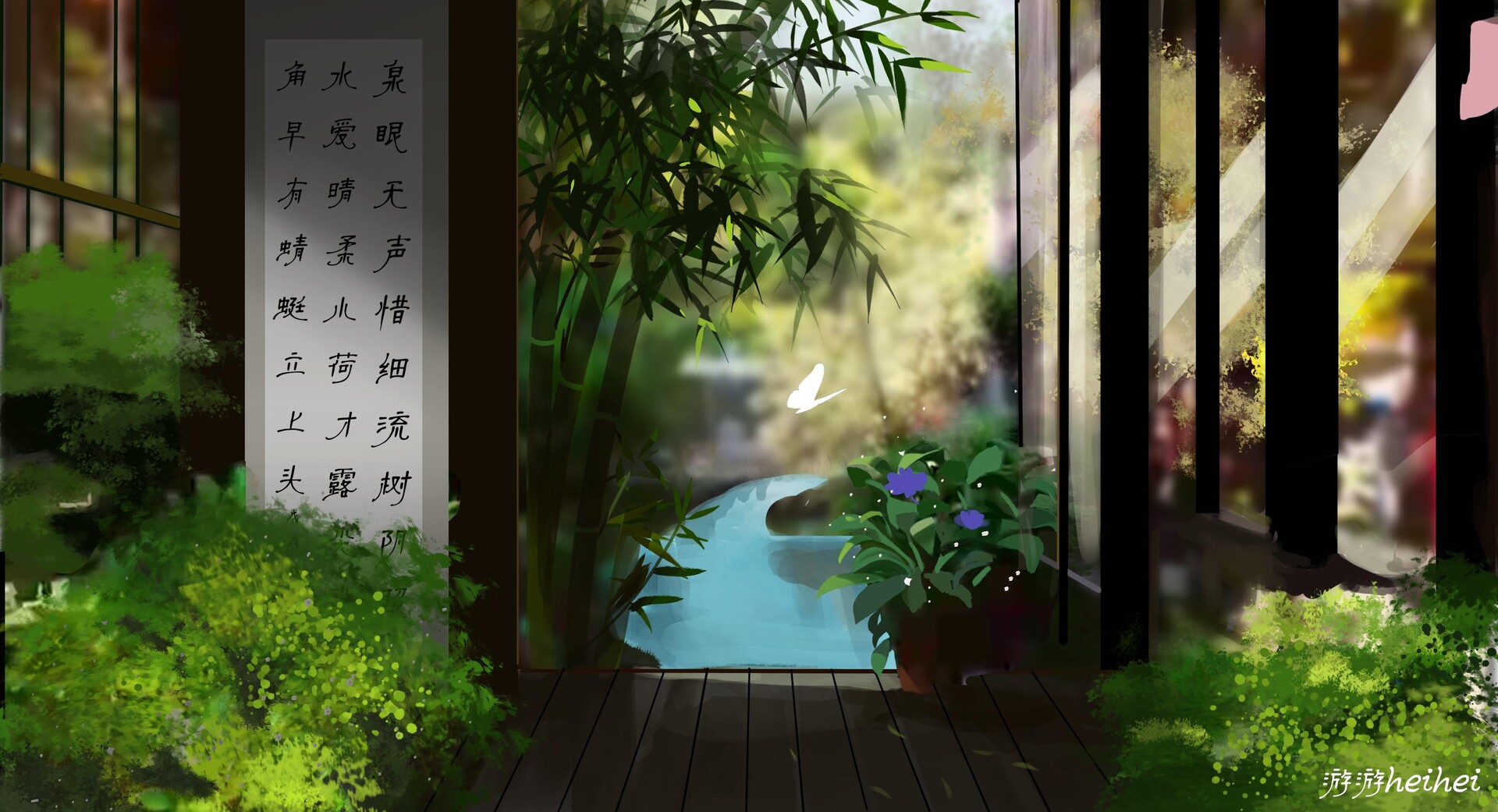 ArtStation - Green courtyard