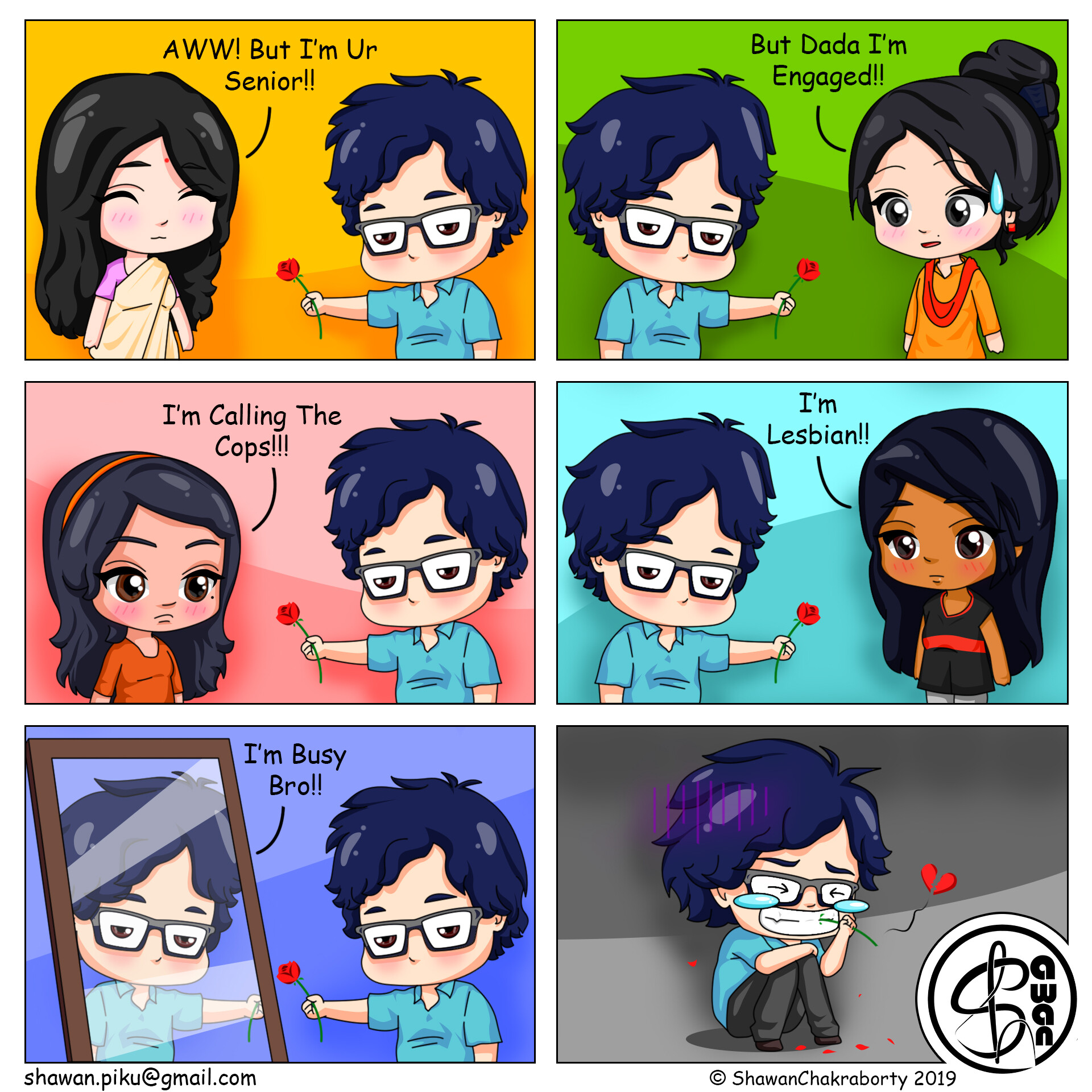 ArtStation - Rejection