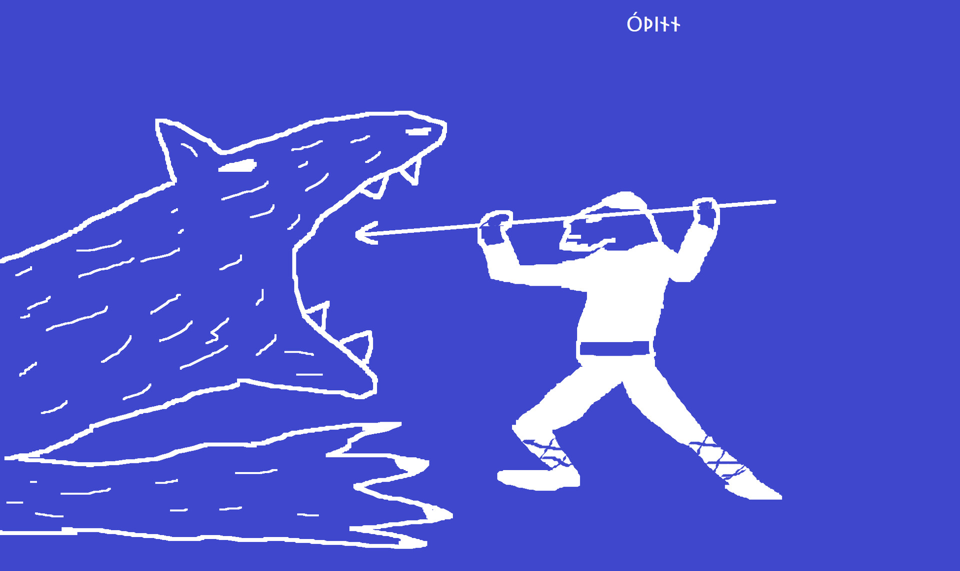 ArtStation - Odin and the wolf