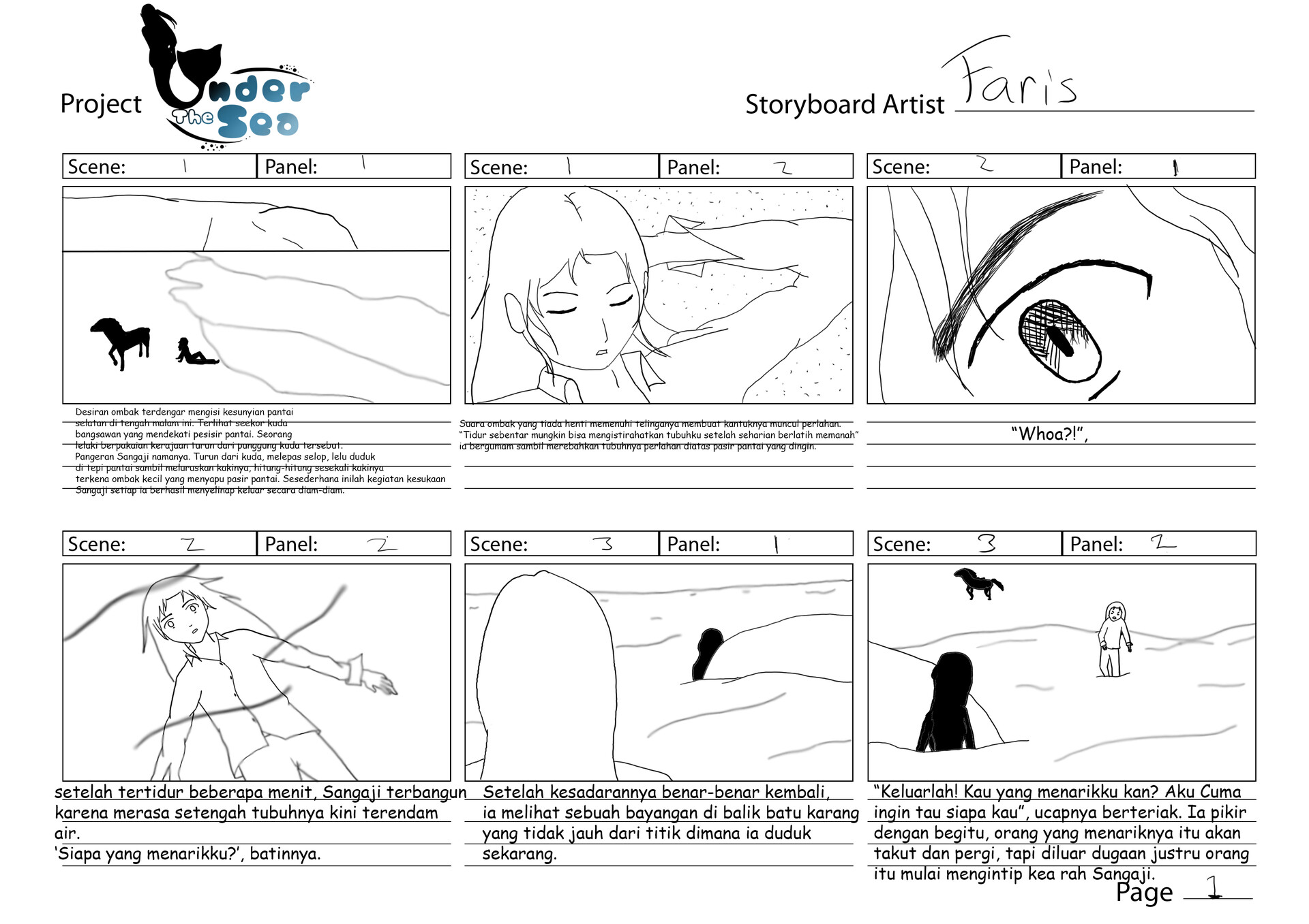 ArtStation - Under The Sea (Storyboard)