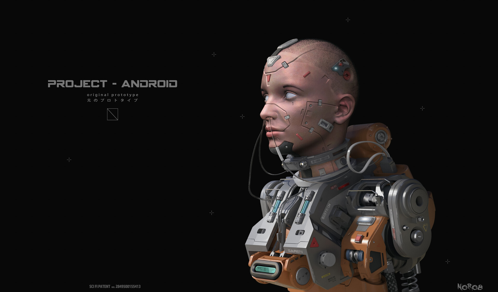 ArtStation - Project - Android