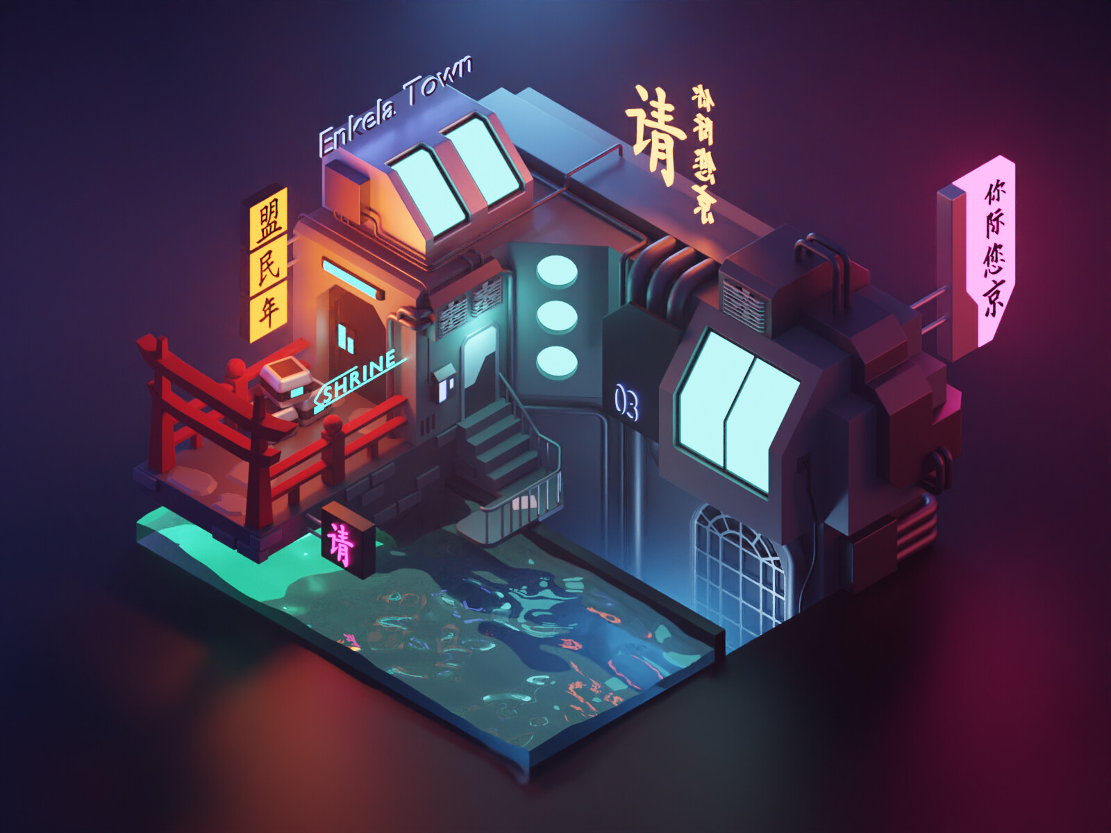 ArtStation - Illustration - Cyberpunk Waterfront