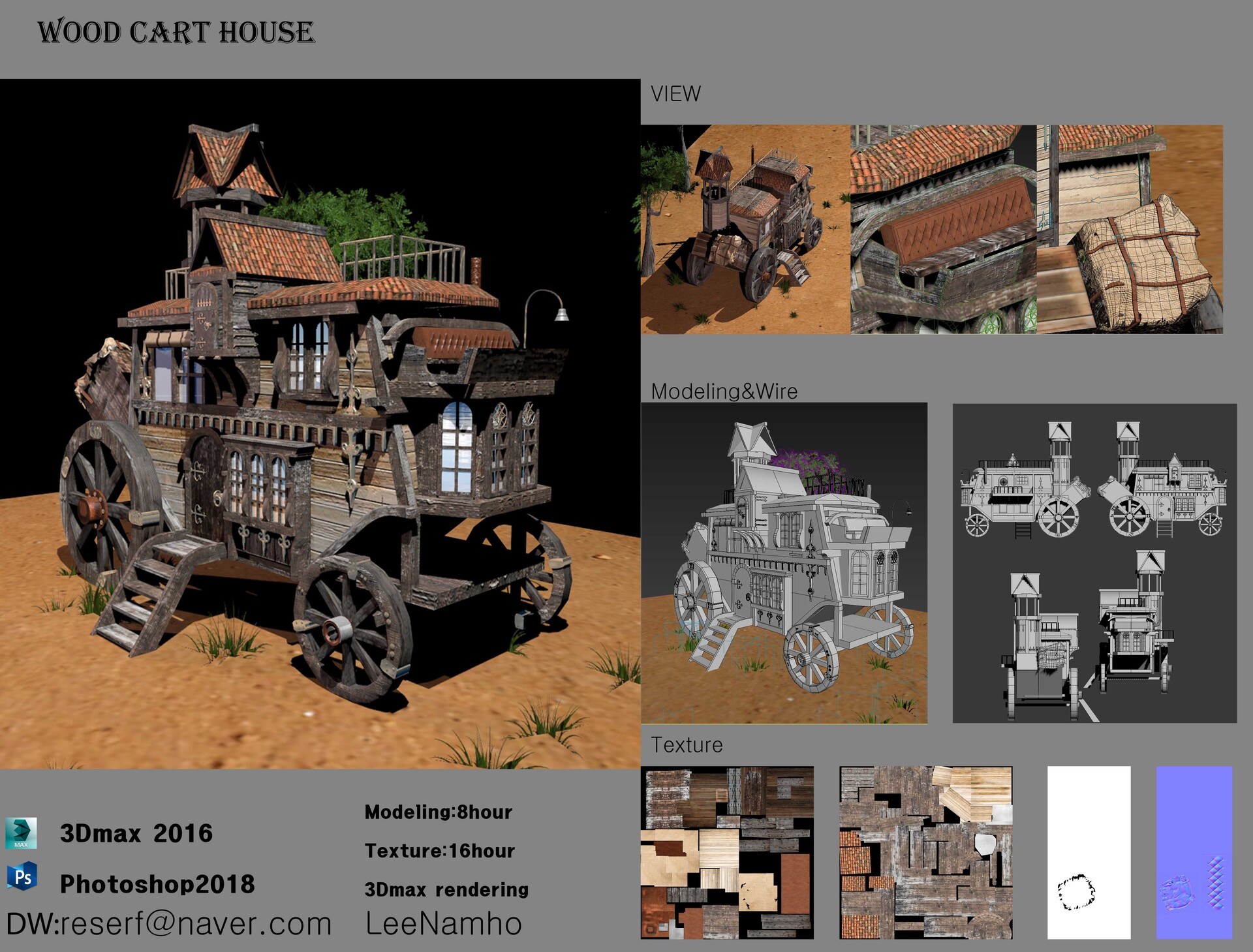 ArtStation - wood cart house