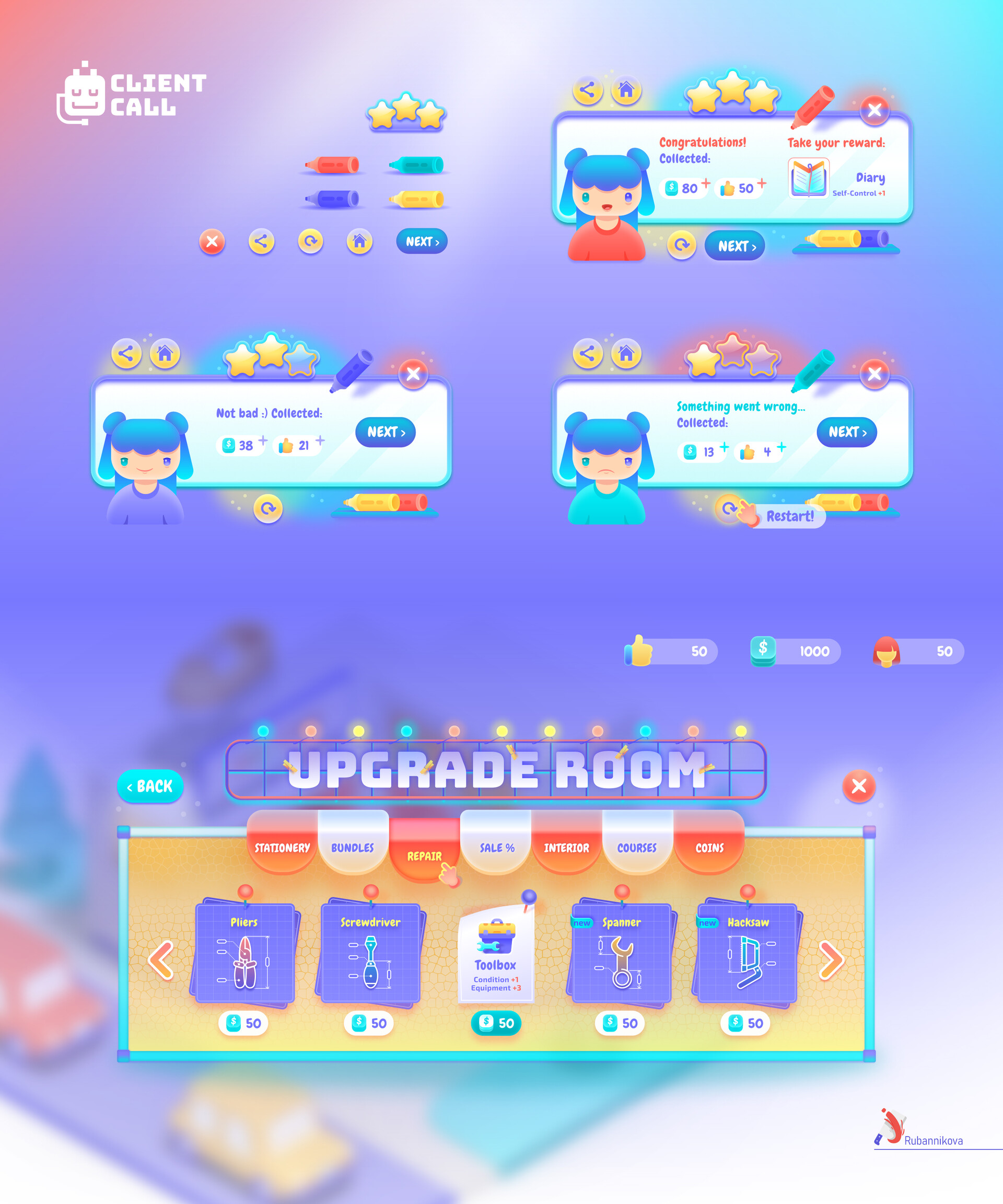 ArtStation - Client Call