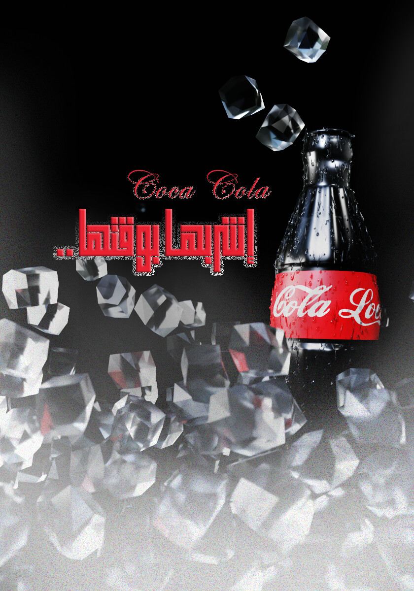 Mazgin Osman - Coca Cola Ads