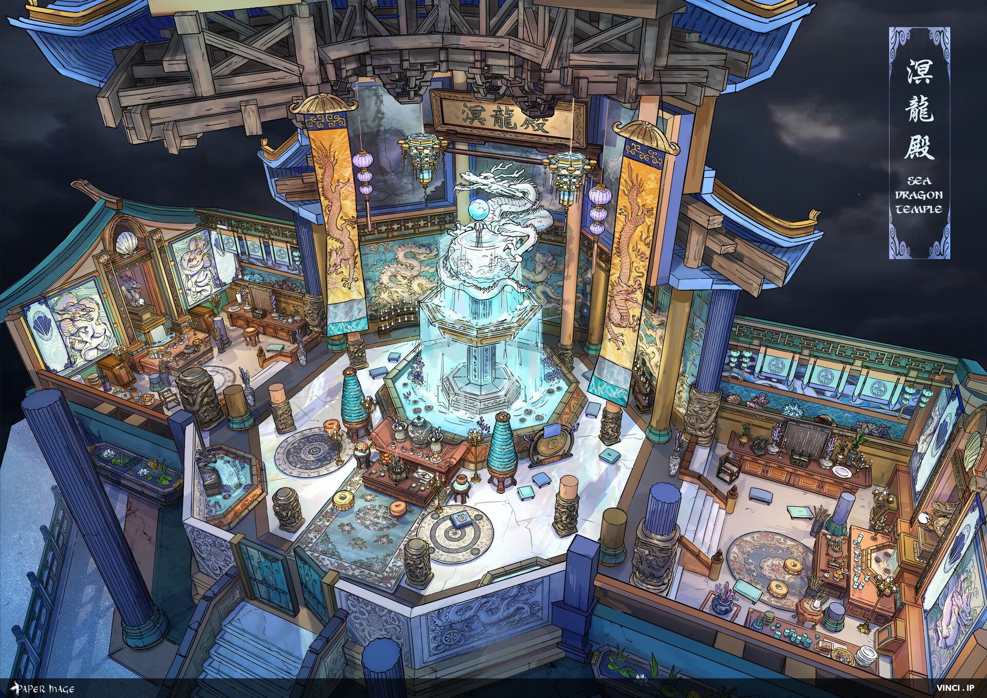 Vinci Ip - Paper Mage - Sea Dragon Temple - Interior Cutaway