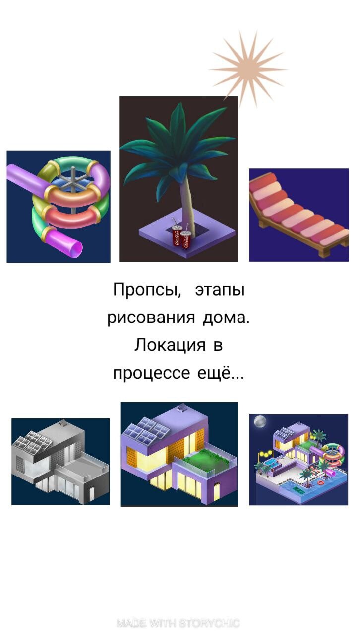 ArtStation - Hi tech house