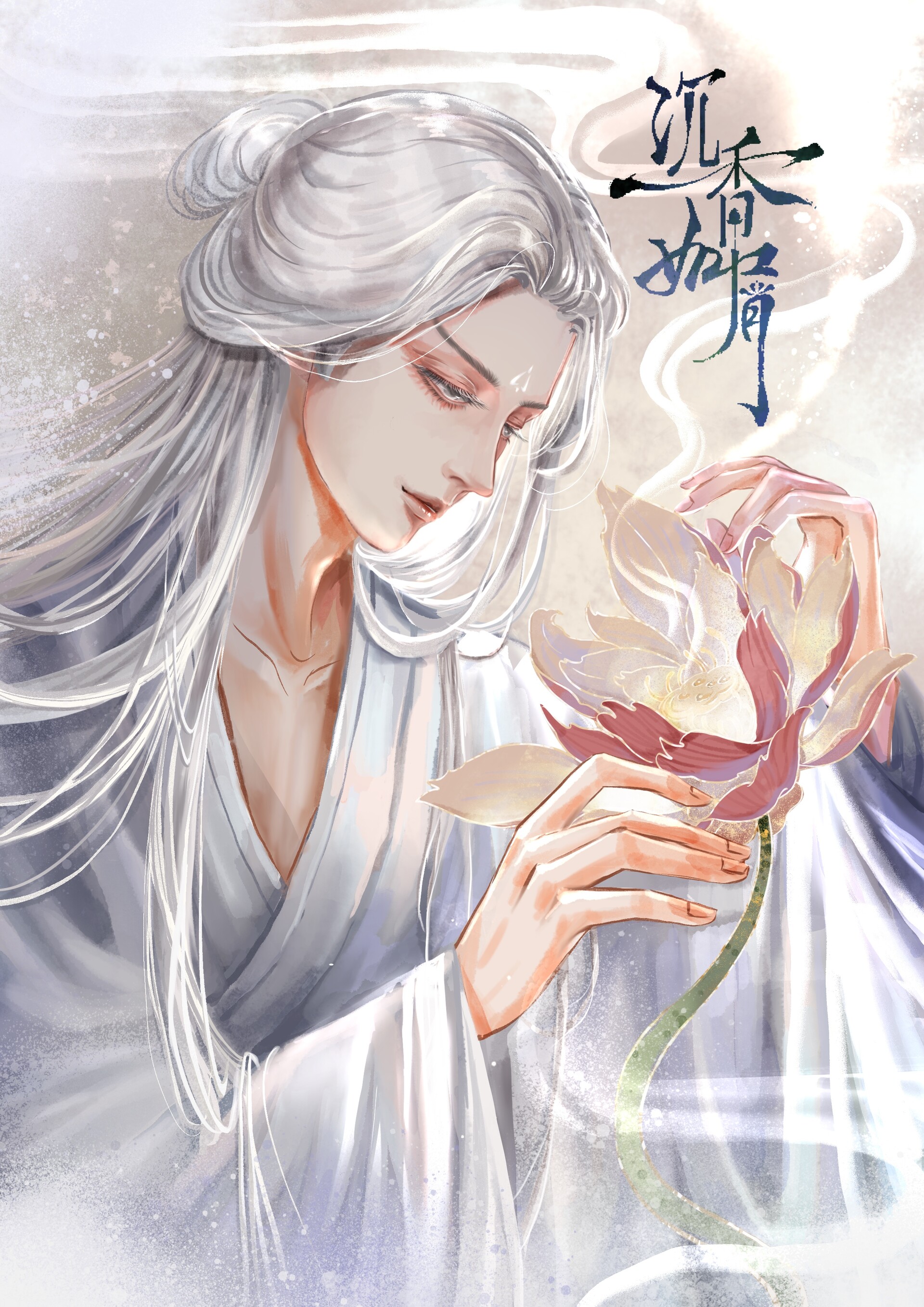 ArtStation - Immortal Samsara