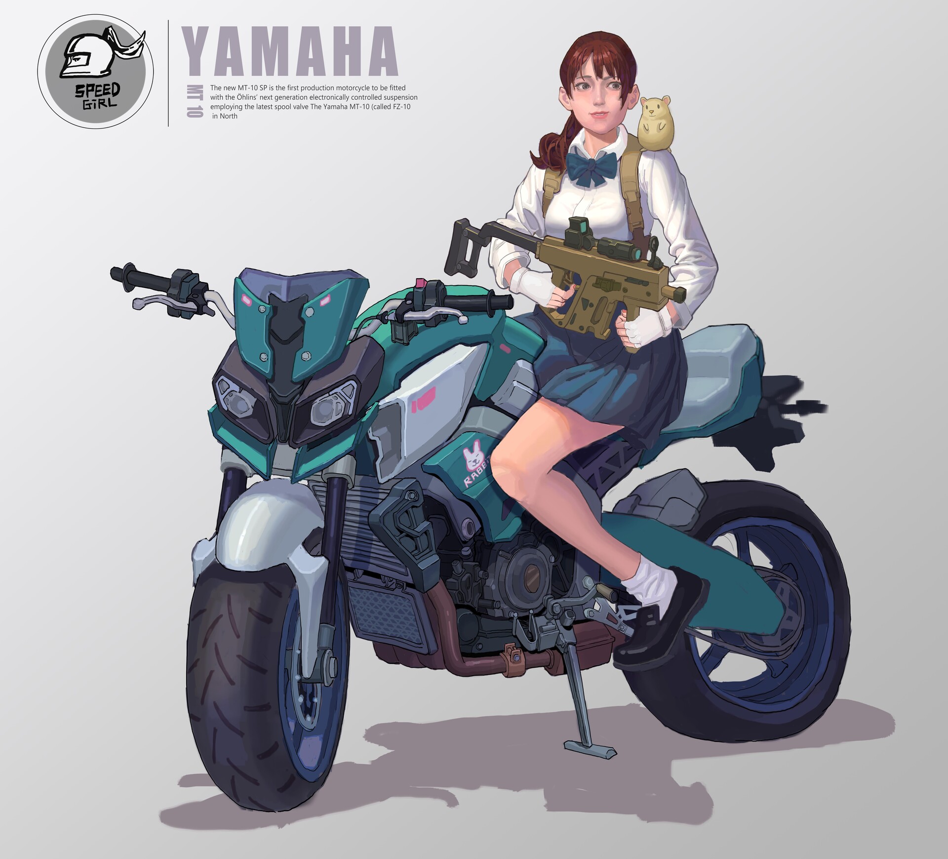 ArtStation - motor