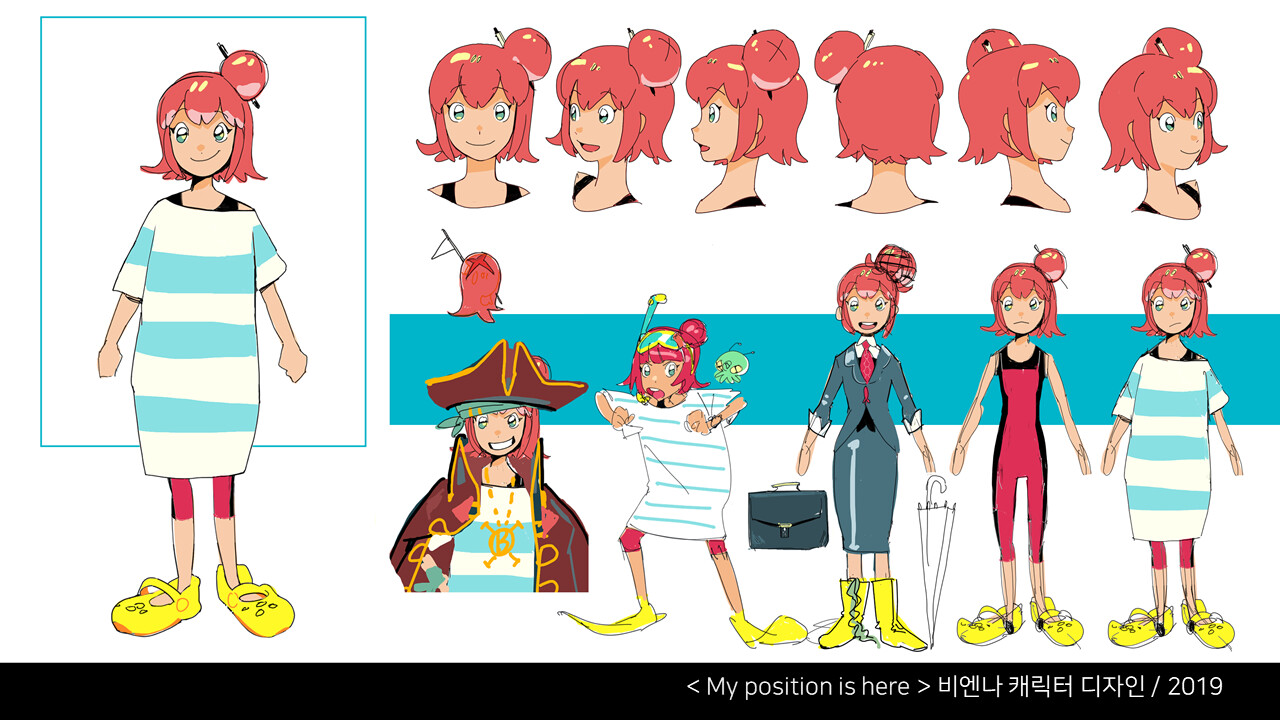 록/Rok - Kim Rok_Character & Animation Portfolio_2021