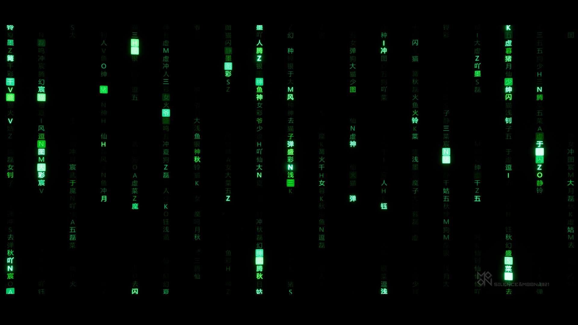 Yue Jia - The Matrix text code rain VFX x The Bad Apple song