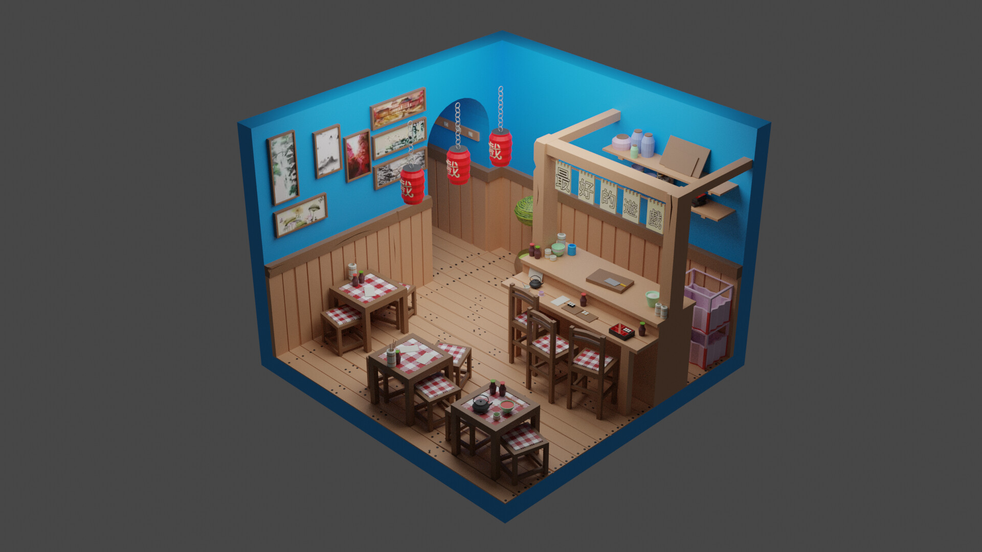 ArtStation - Japanese Restaurant Concept Art Study