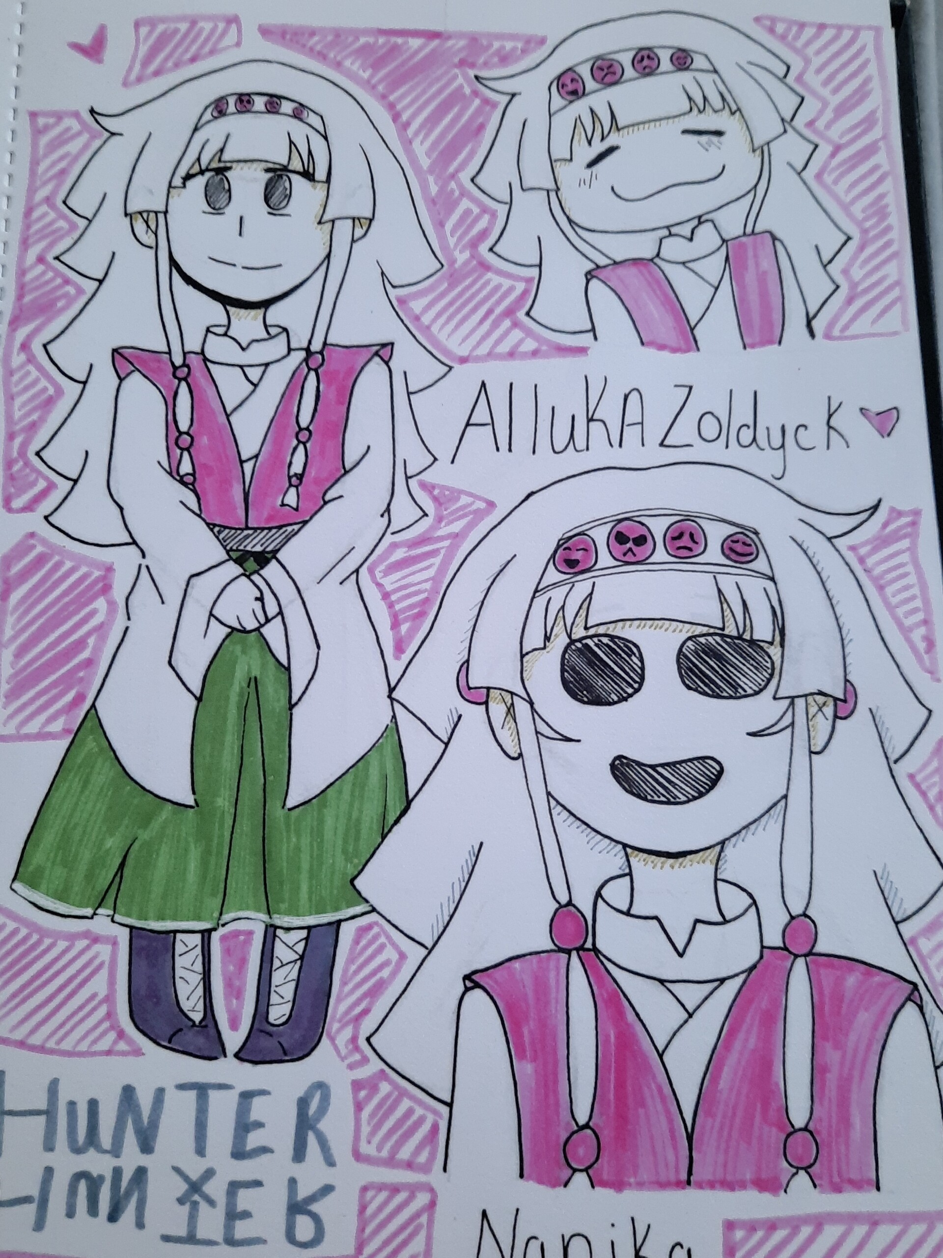 Hunter X Hunter Killua And Alluka