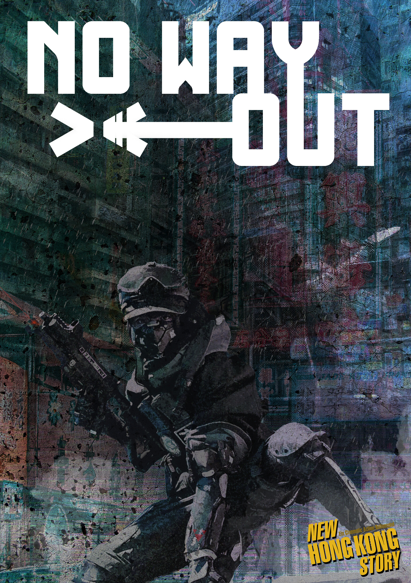 ArtStation - No Way Out