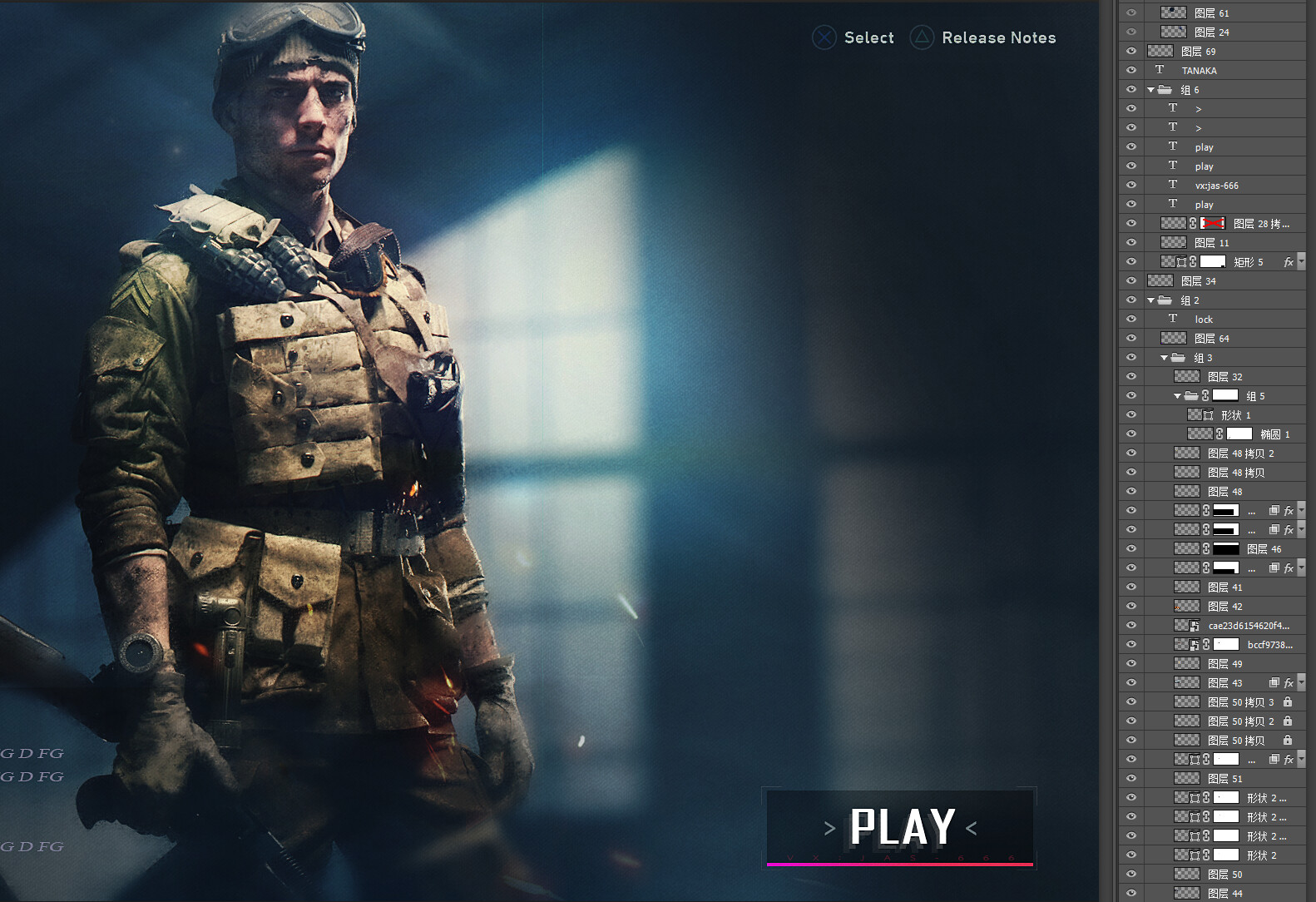 ArtStation - 【JACK游戏UI】GAME UI二次元欧美风中国风2D3D交互界面特效UIUX动效创意平面设计广告原画手绘图标摄影C4D元宇宙GUI插画ICON