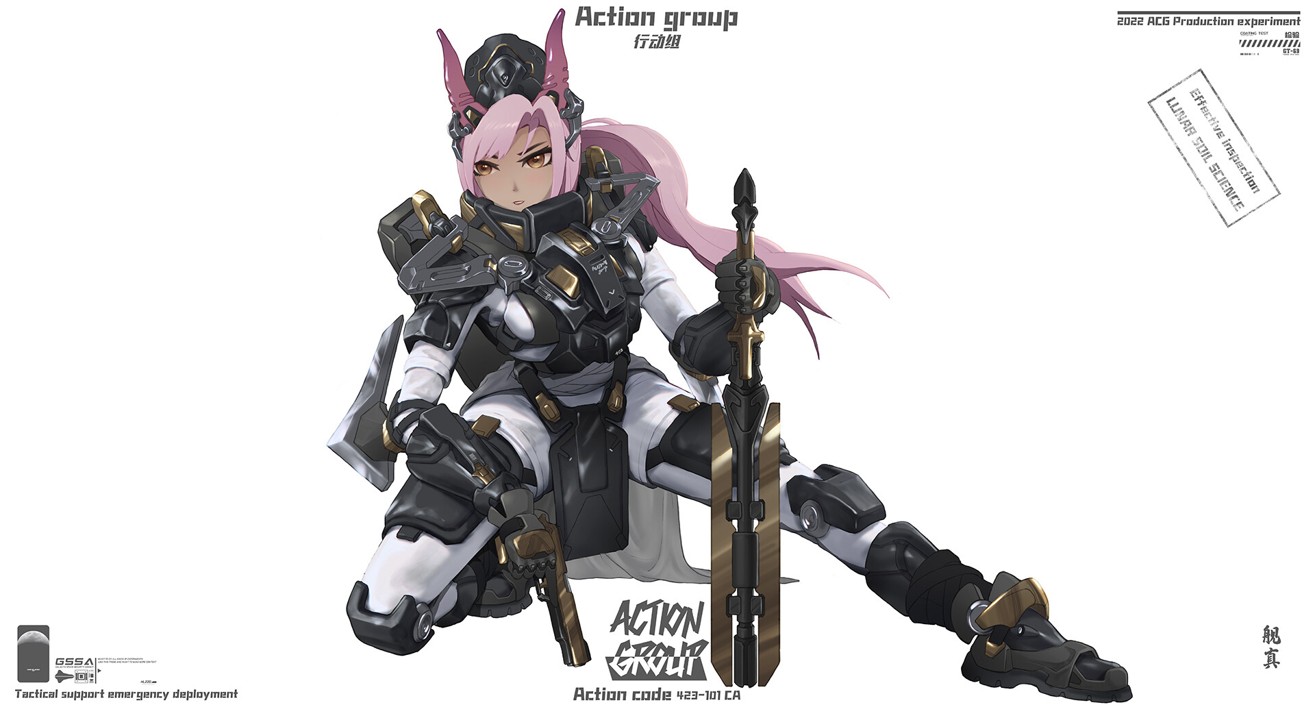ArtStation - Action group ACG- Character design个人项目