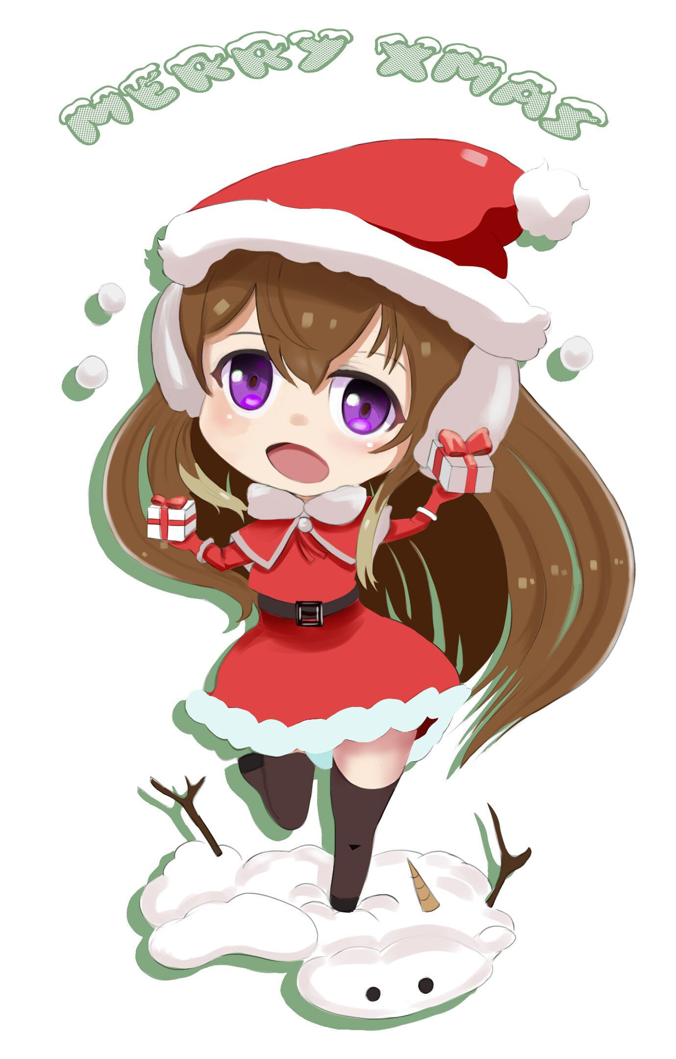 Boon2080 - Merry Christmas