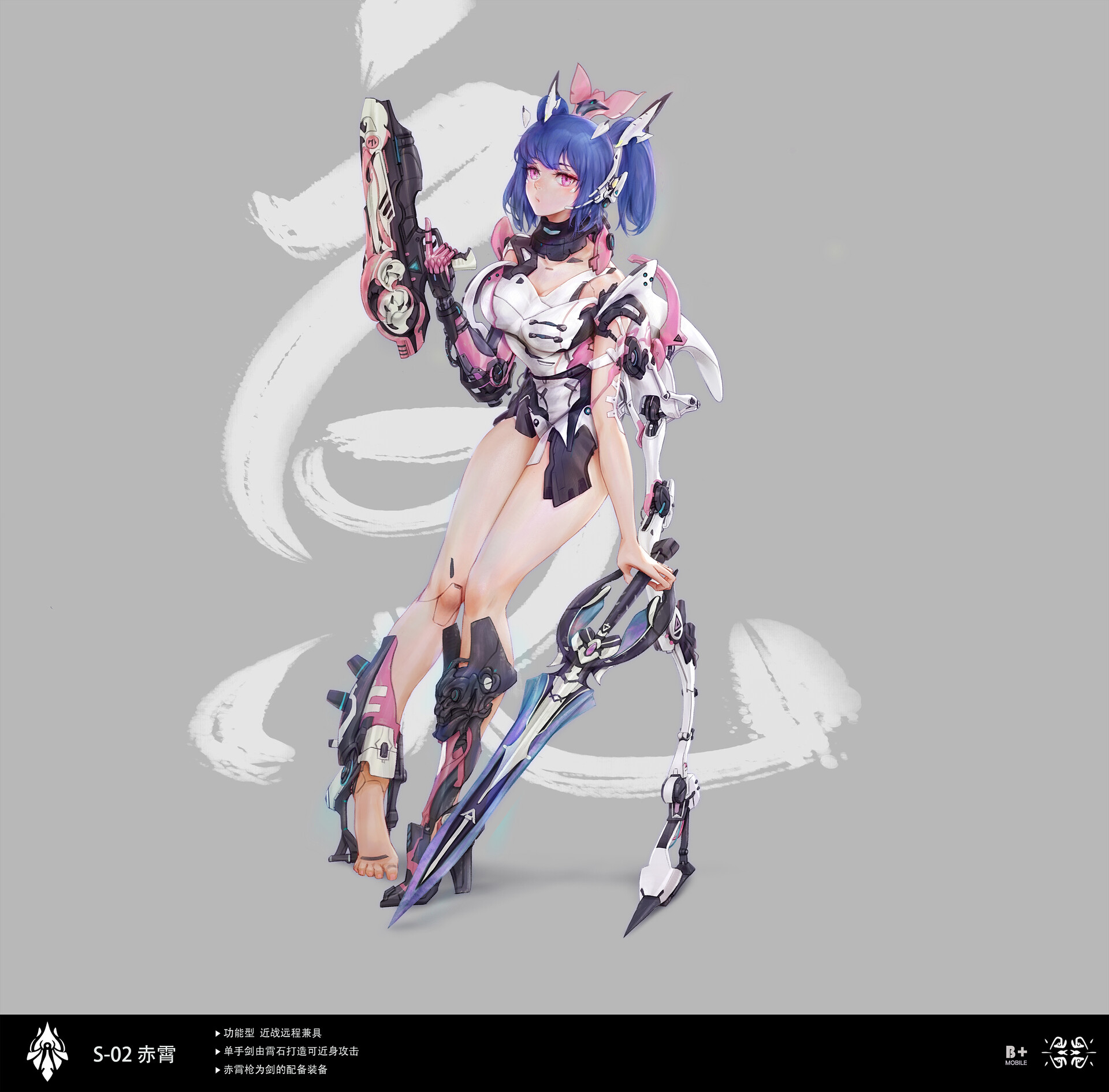 ArtStation - CHI XIAO