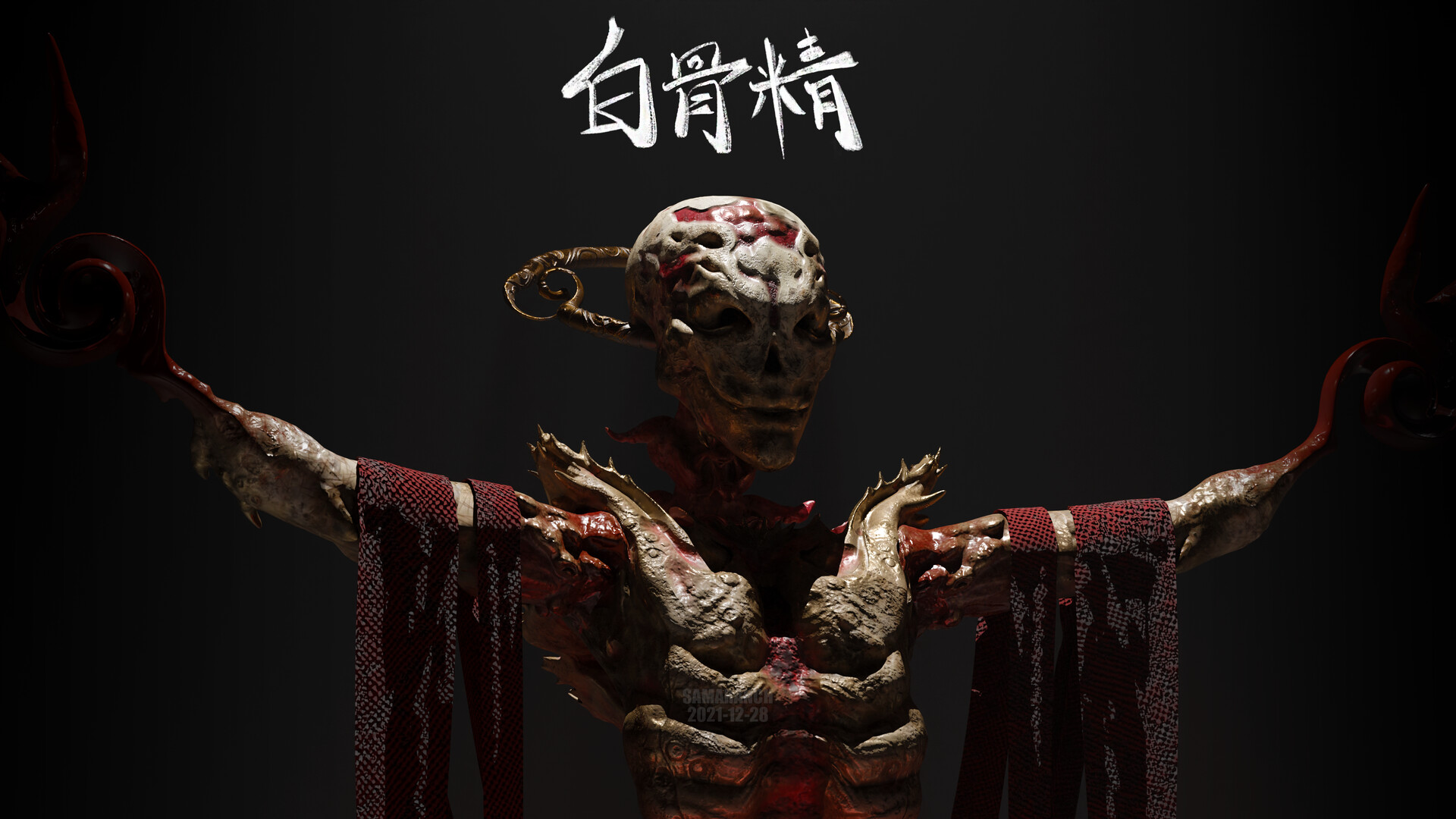 ArtStation - 白骨精-The white lady