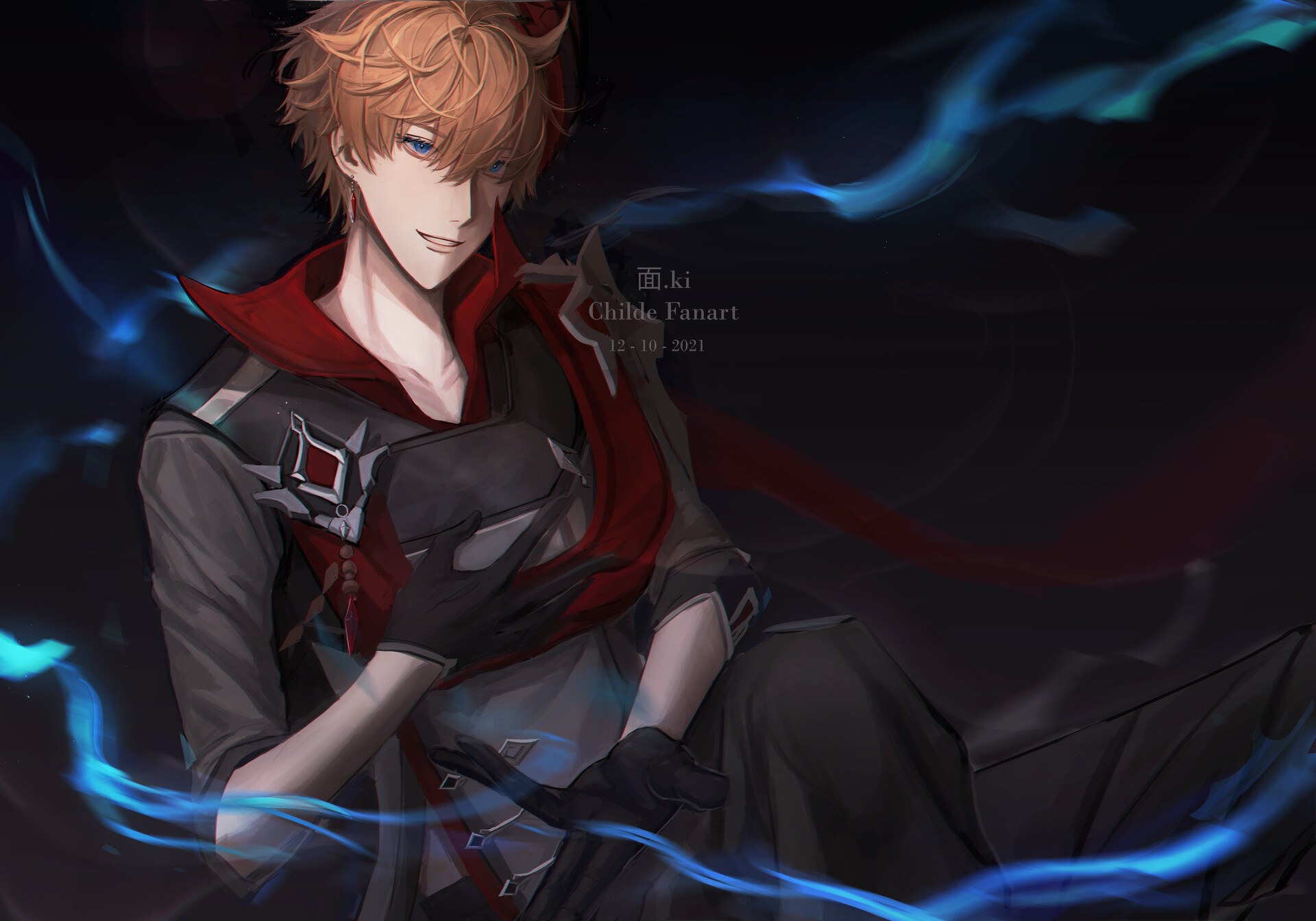 ArtStation - Childe Fanart