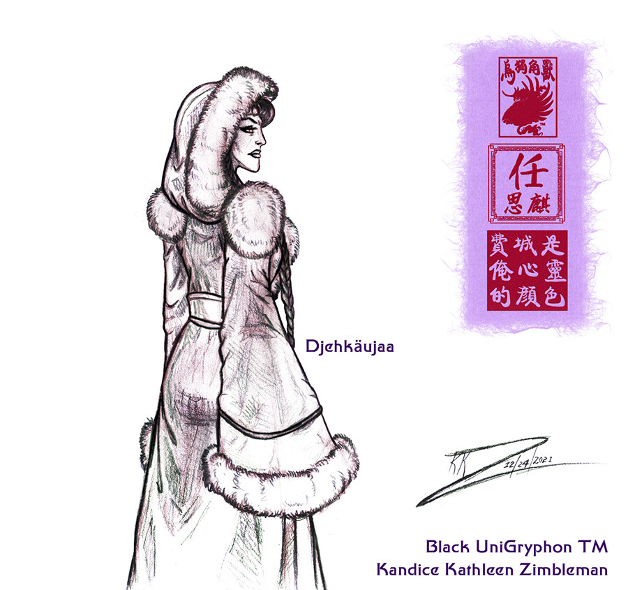 Kandice Kathleen Zimbleman 任思麒 - Boho Snow Garden