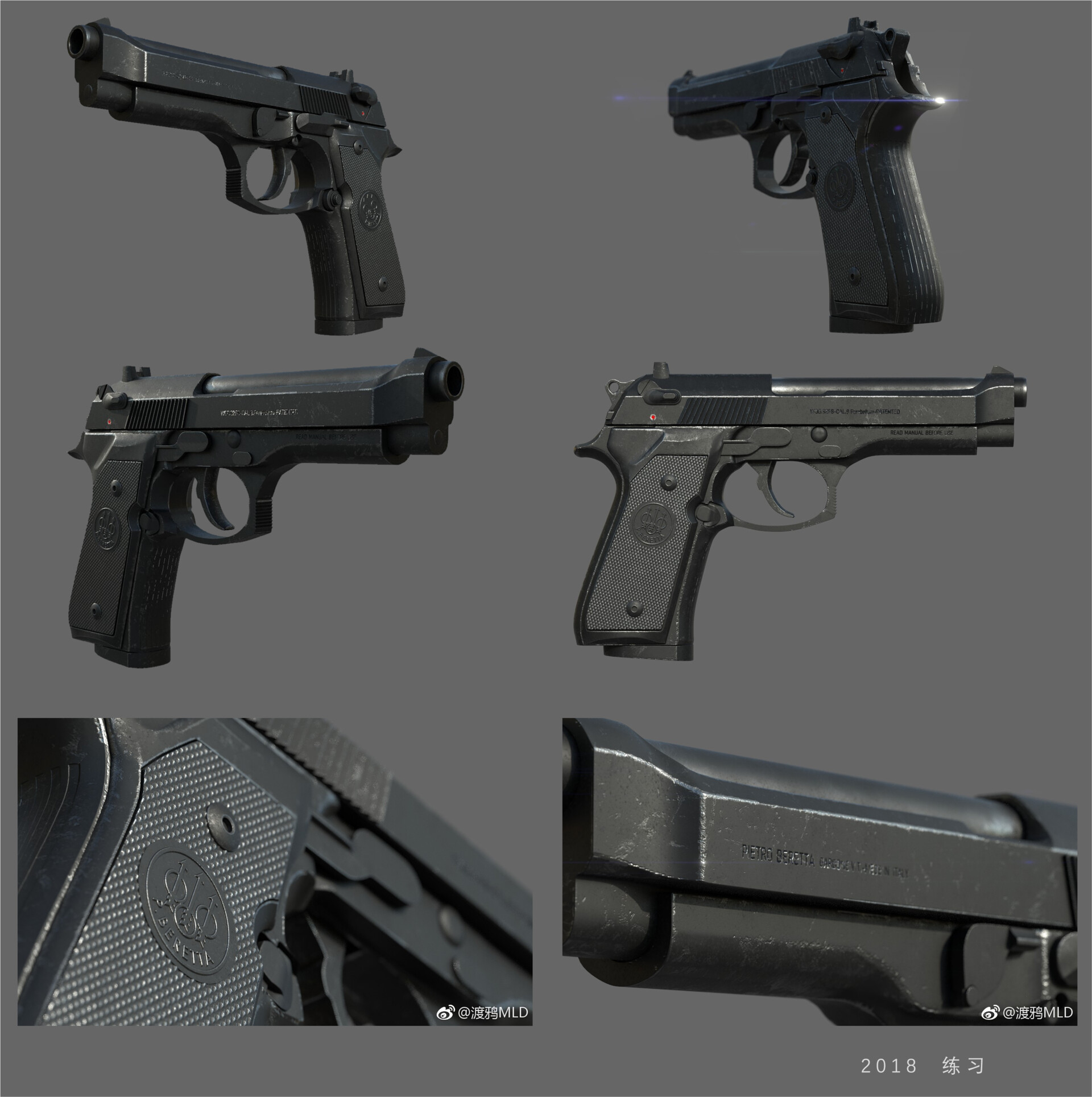 ArtStation - 2018 Practice works Beretta