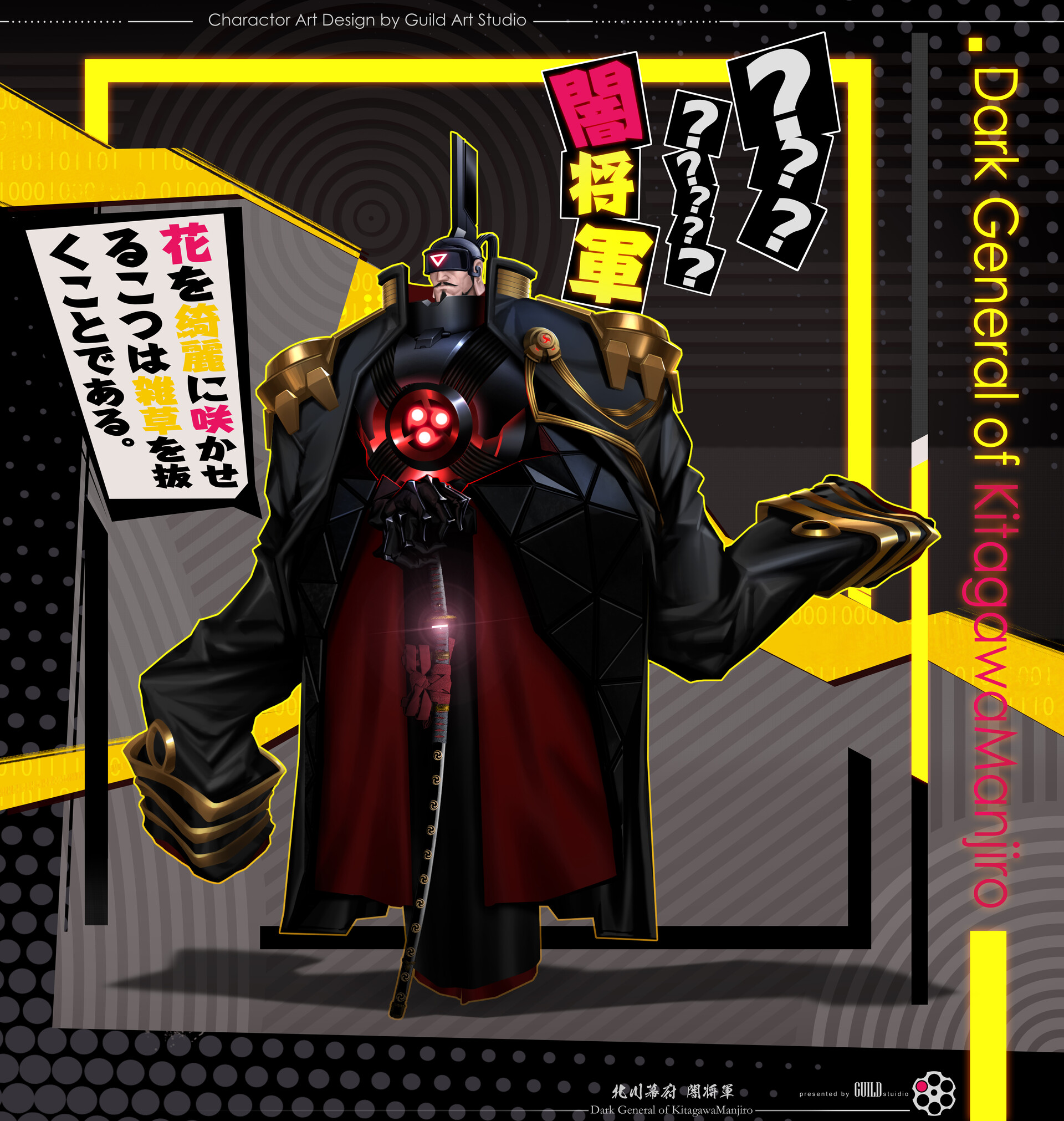 ArtStation - Black Leader