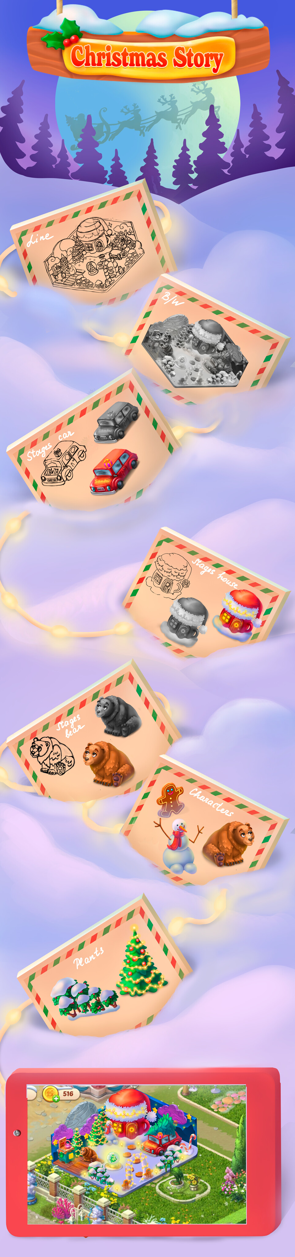 ArtStation - Christmas story