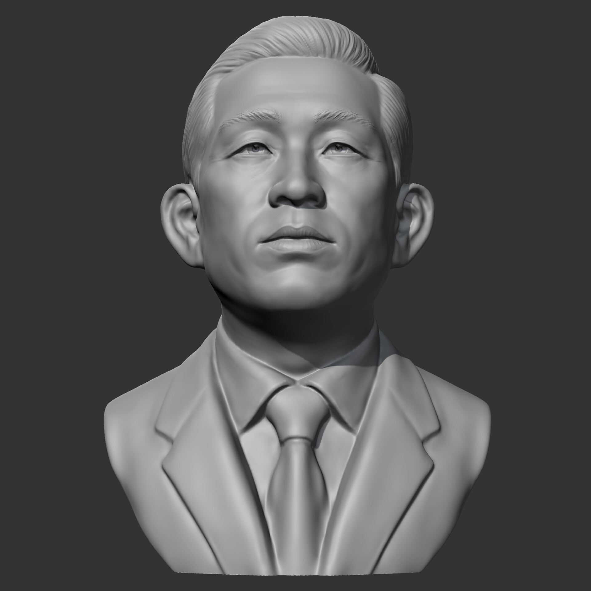 ArtStation - Park Chung-hee 3D print model