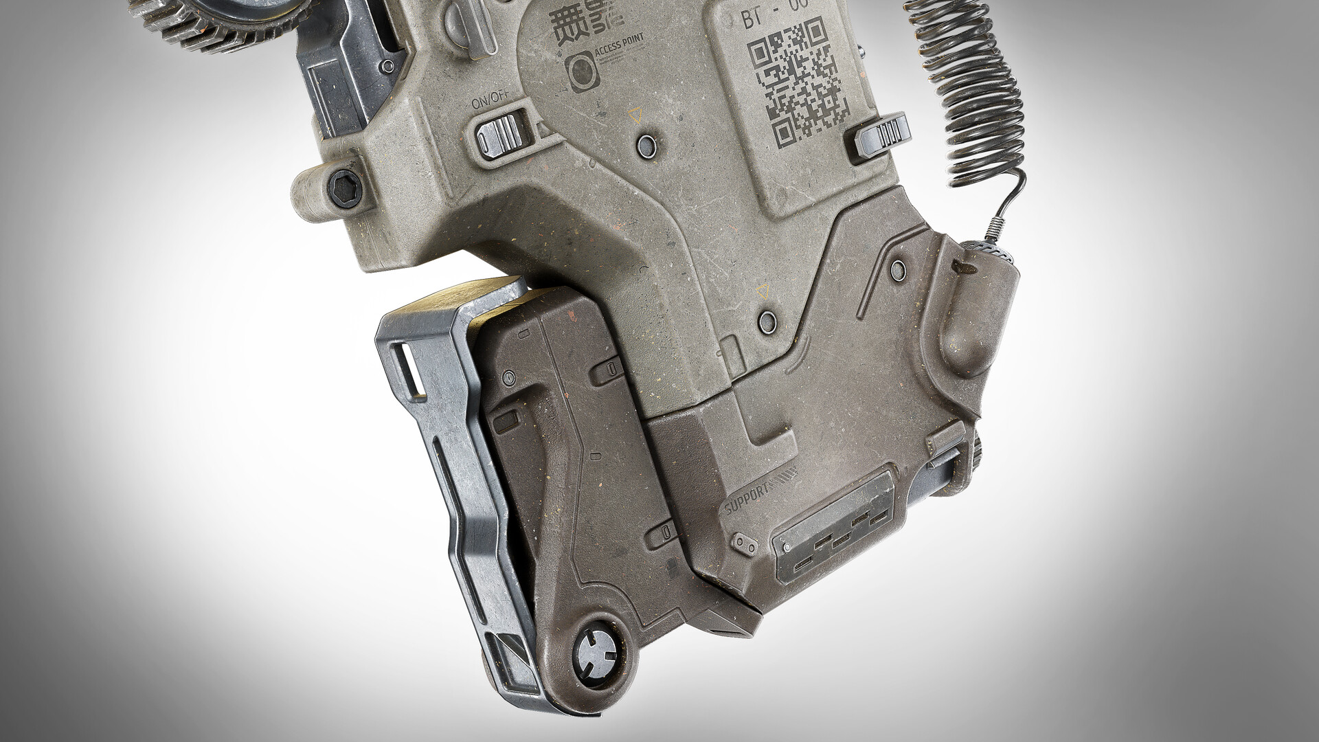 Shubham Pal - Radio Device